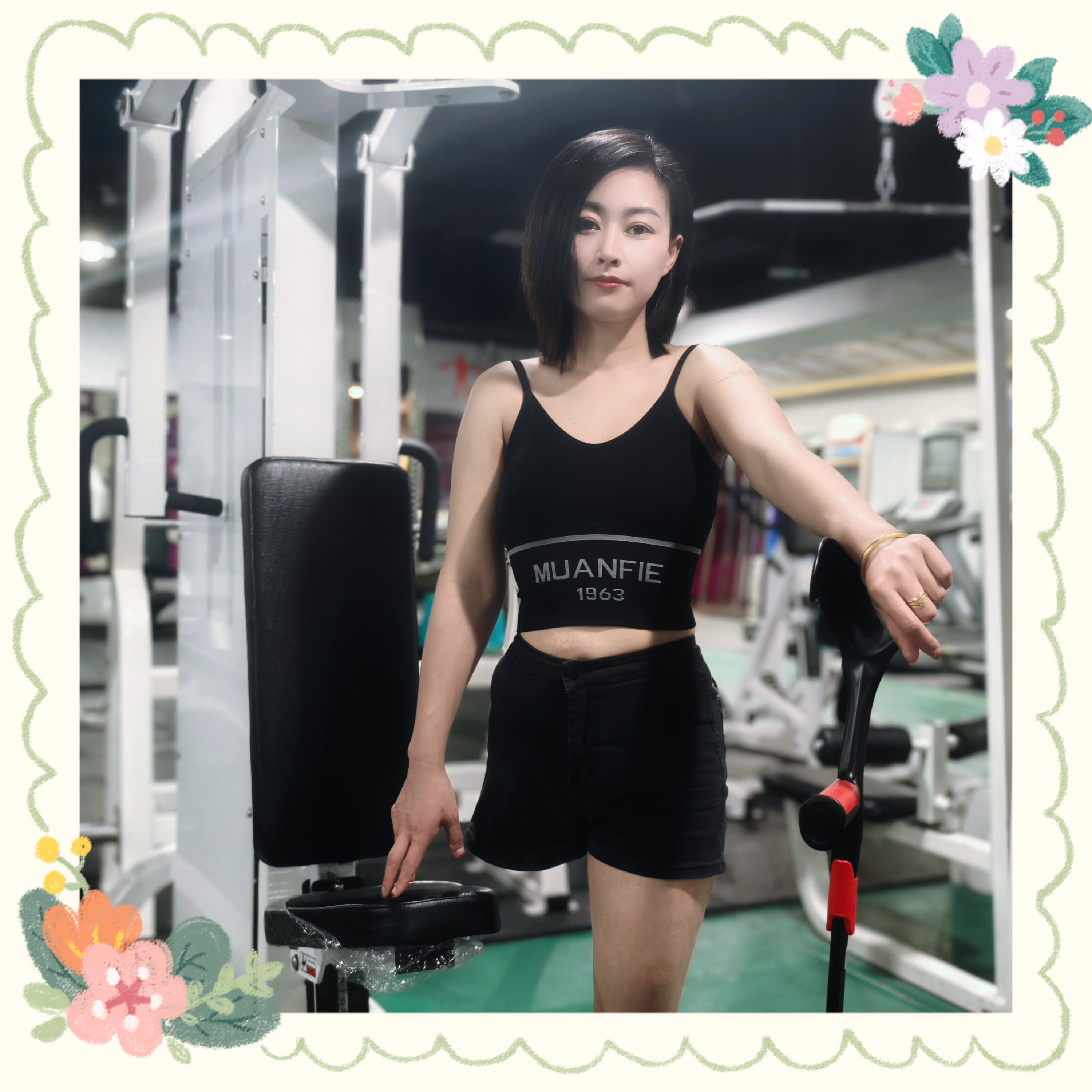 Emma: Shd lady in the gym - Payhip