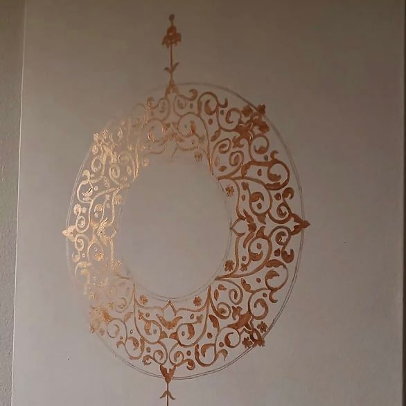 Ema Nur