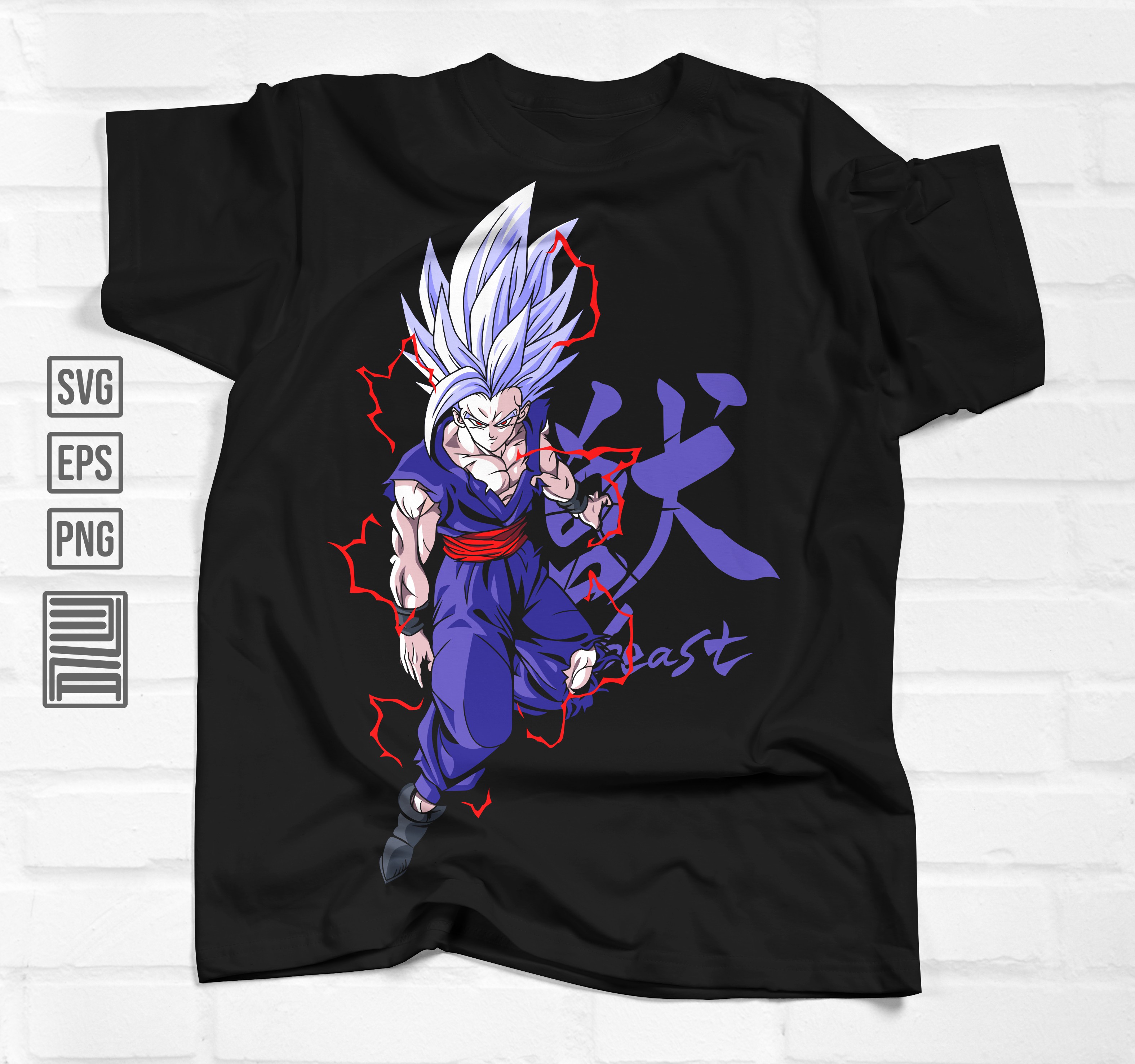 Dragon Ball - Gohan Beast Anime Vector Files - Payhip