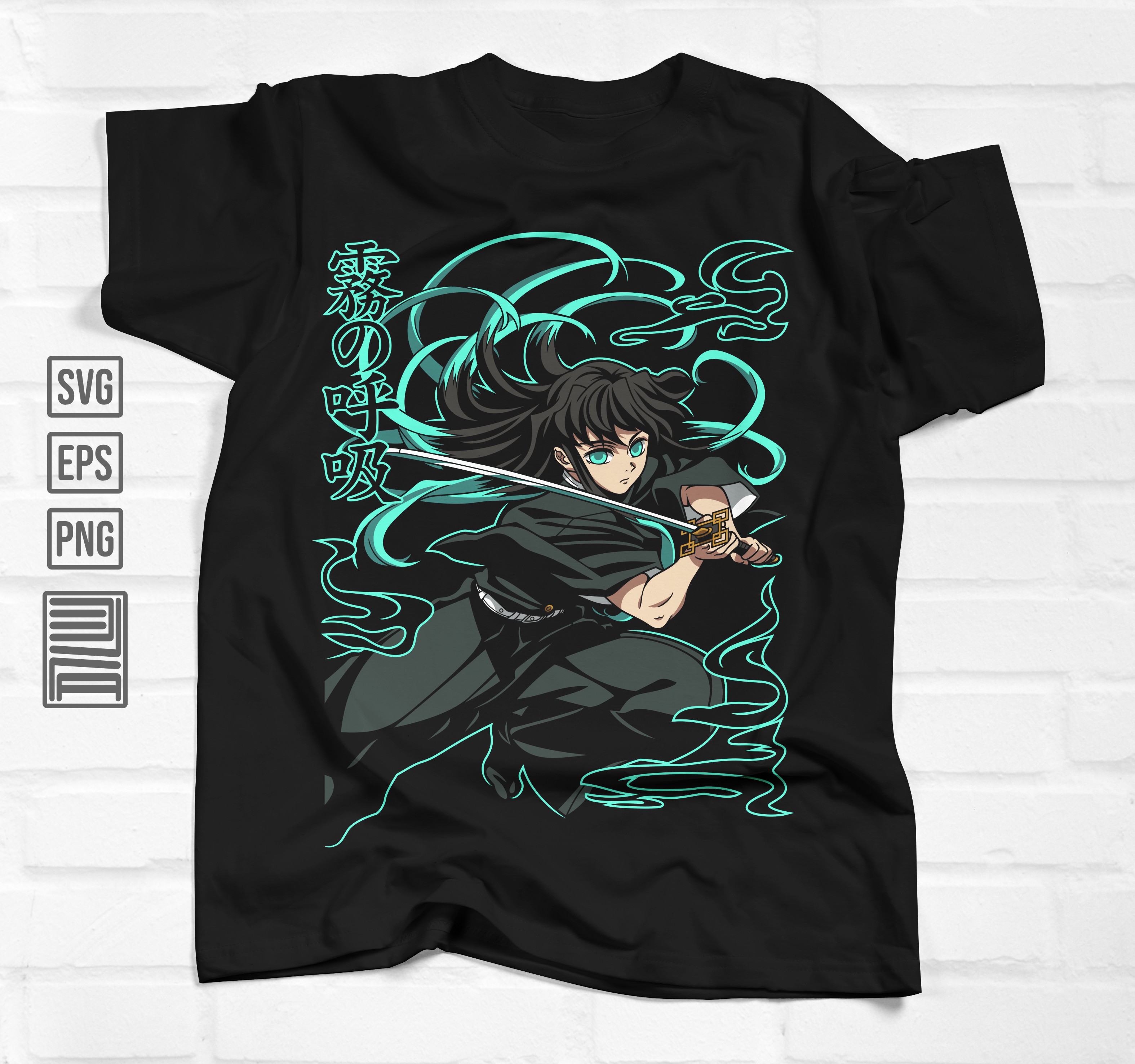 Demon Slayer - Muichiro Mist Breathing Anime Vector Files - Payhip