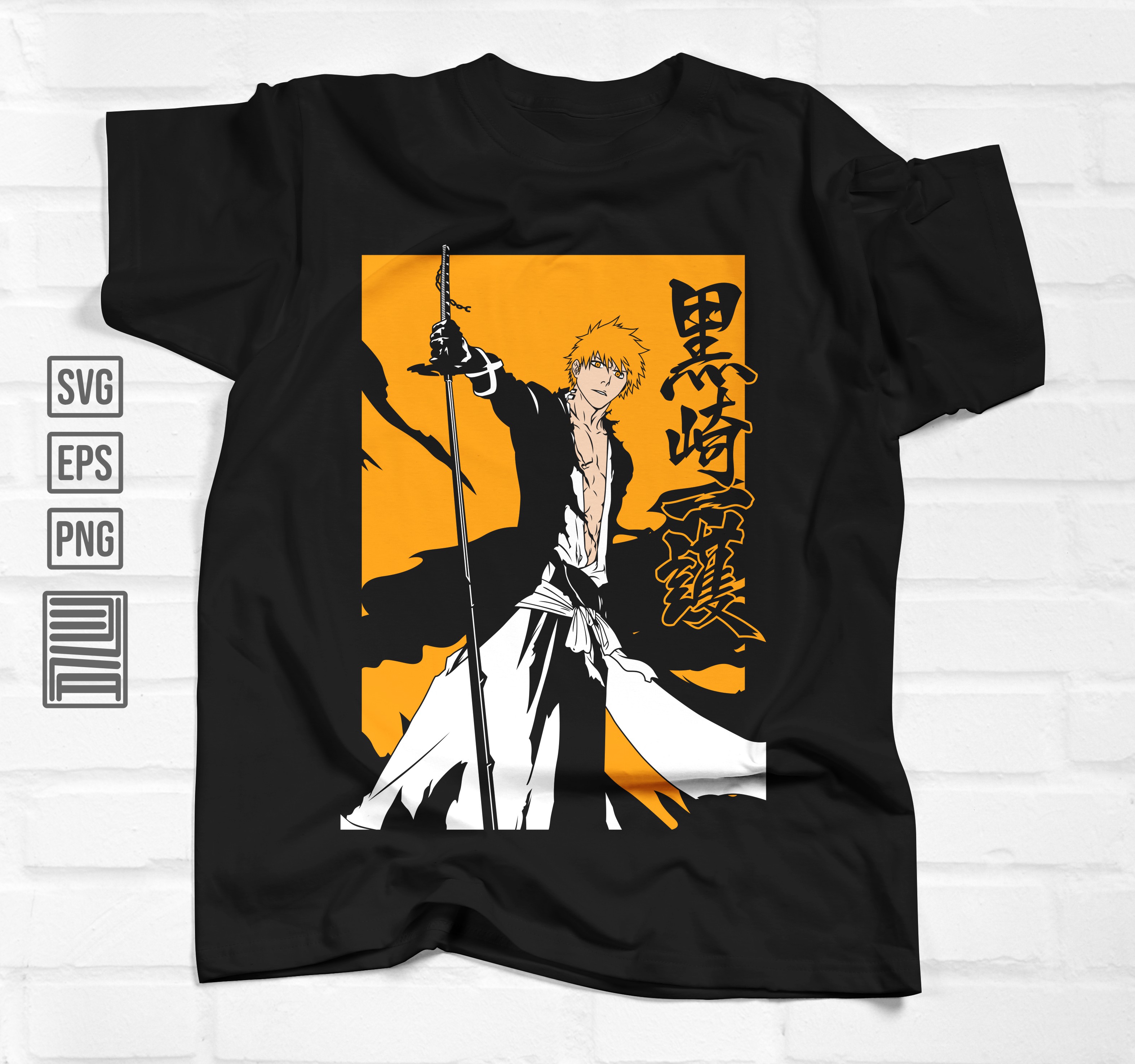 Bleach - Ichigo Kurosaki Bankai Anime Vector Files - Payhip