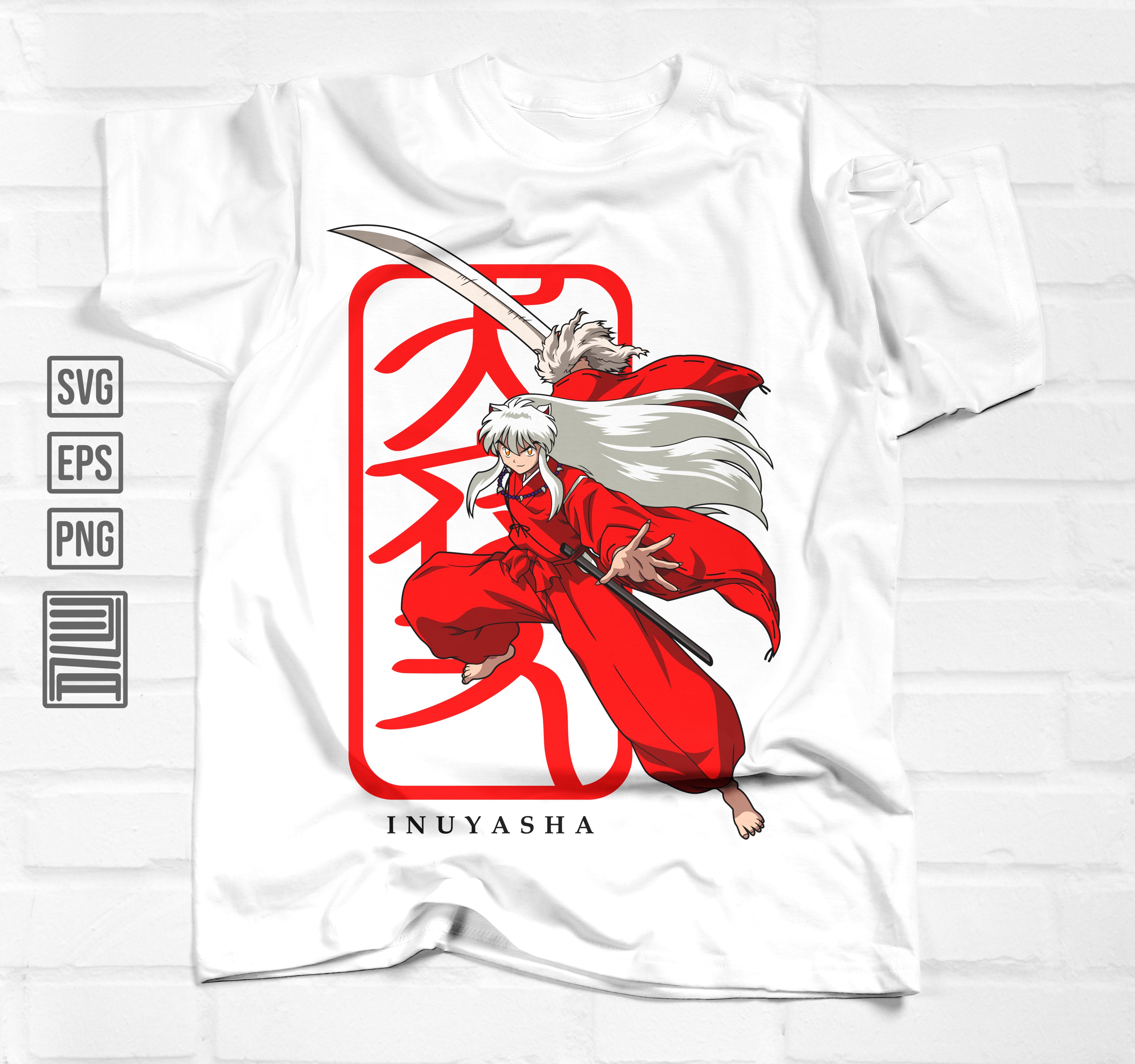 Inuyasha - Tessaiga Inuyasha Anime Vector Files - Payhip