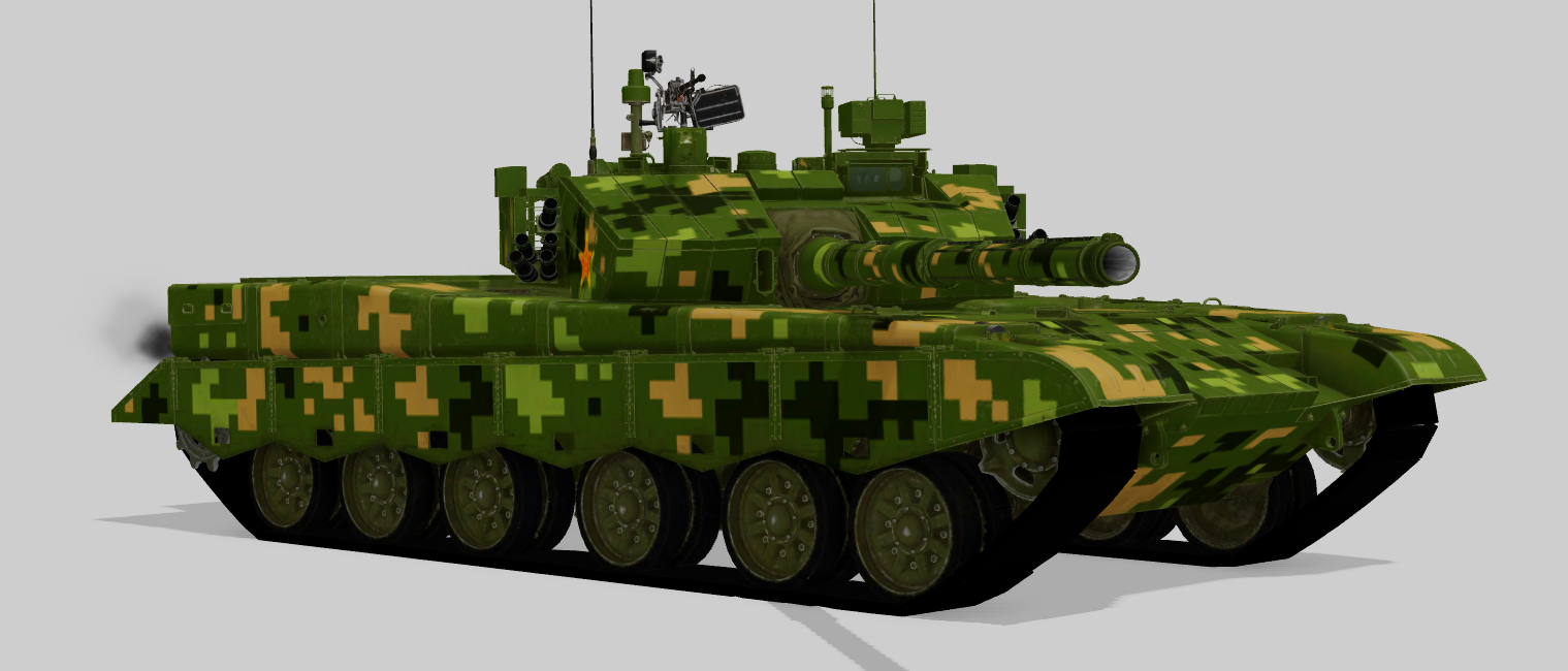 Type 99 - Payhip