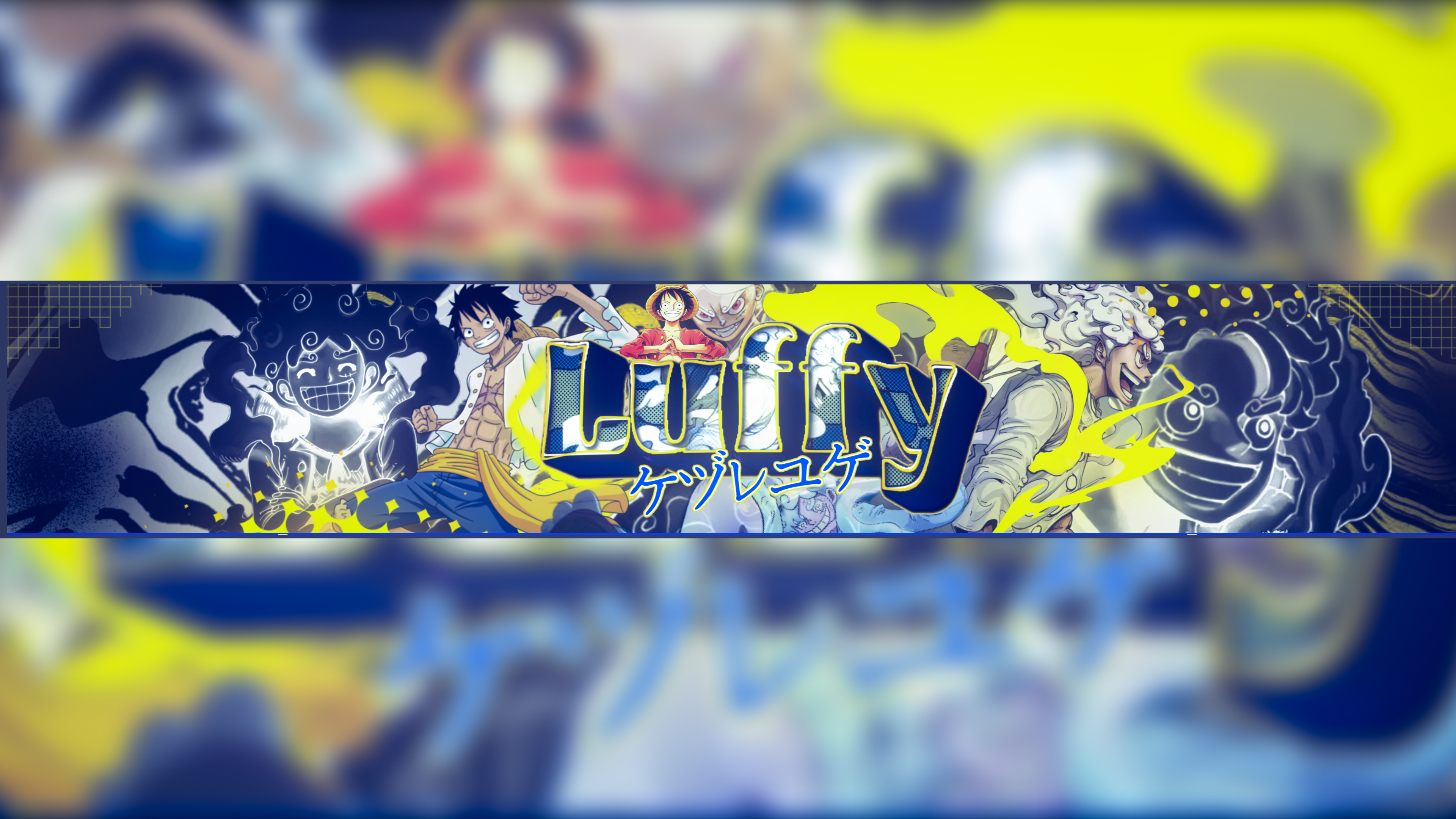 Luffy Banner - Payhip