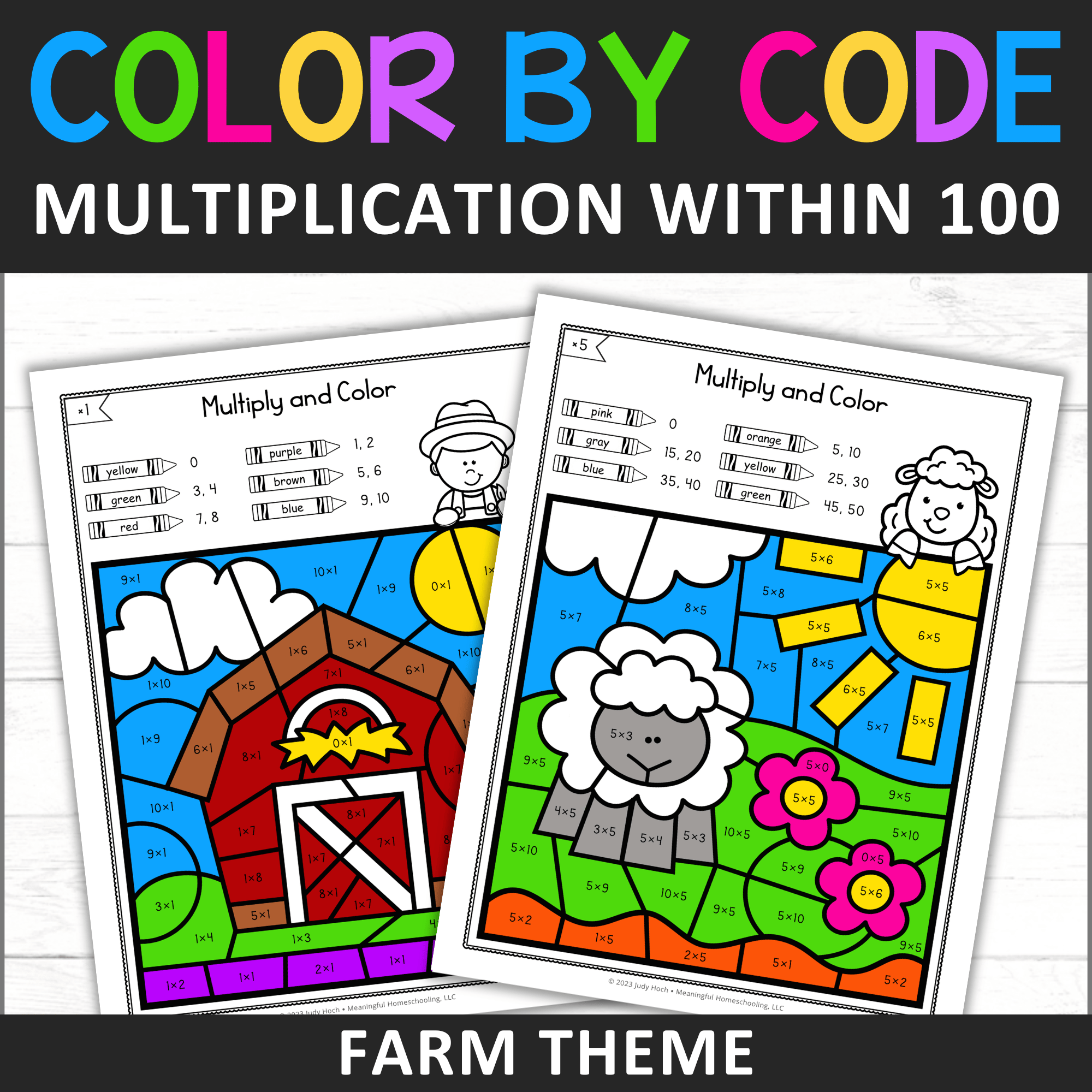 Color by Code Multiplication Worksheets (Farm Theme)