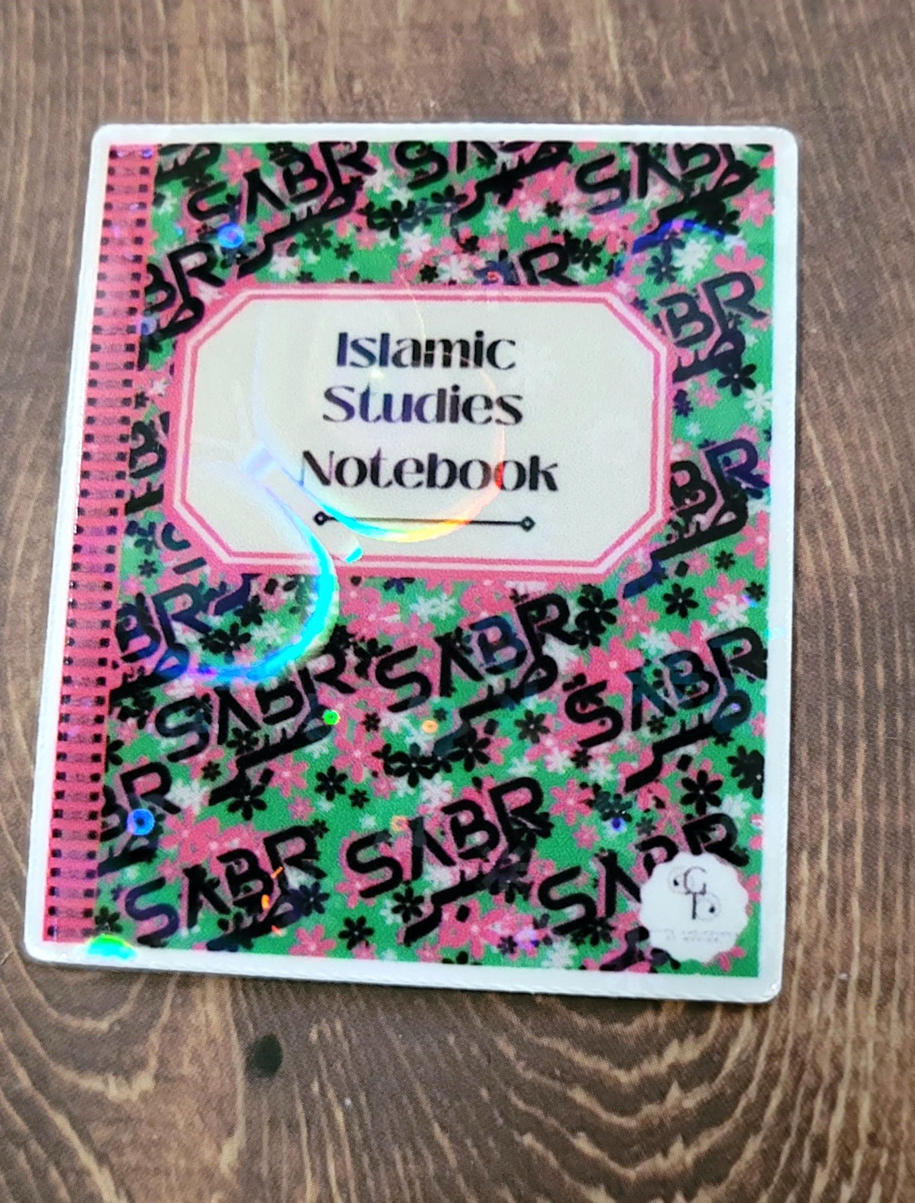 Composition Notebook Sticker (Small - Green) - Payhip