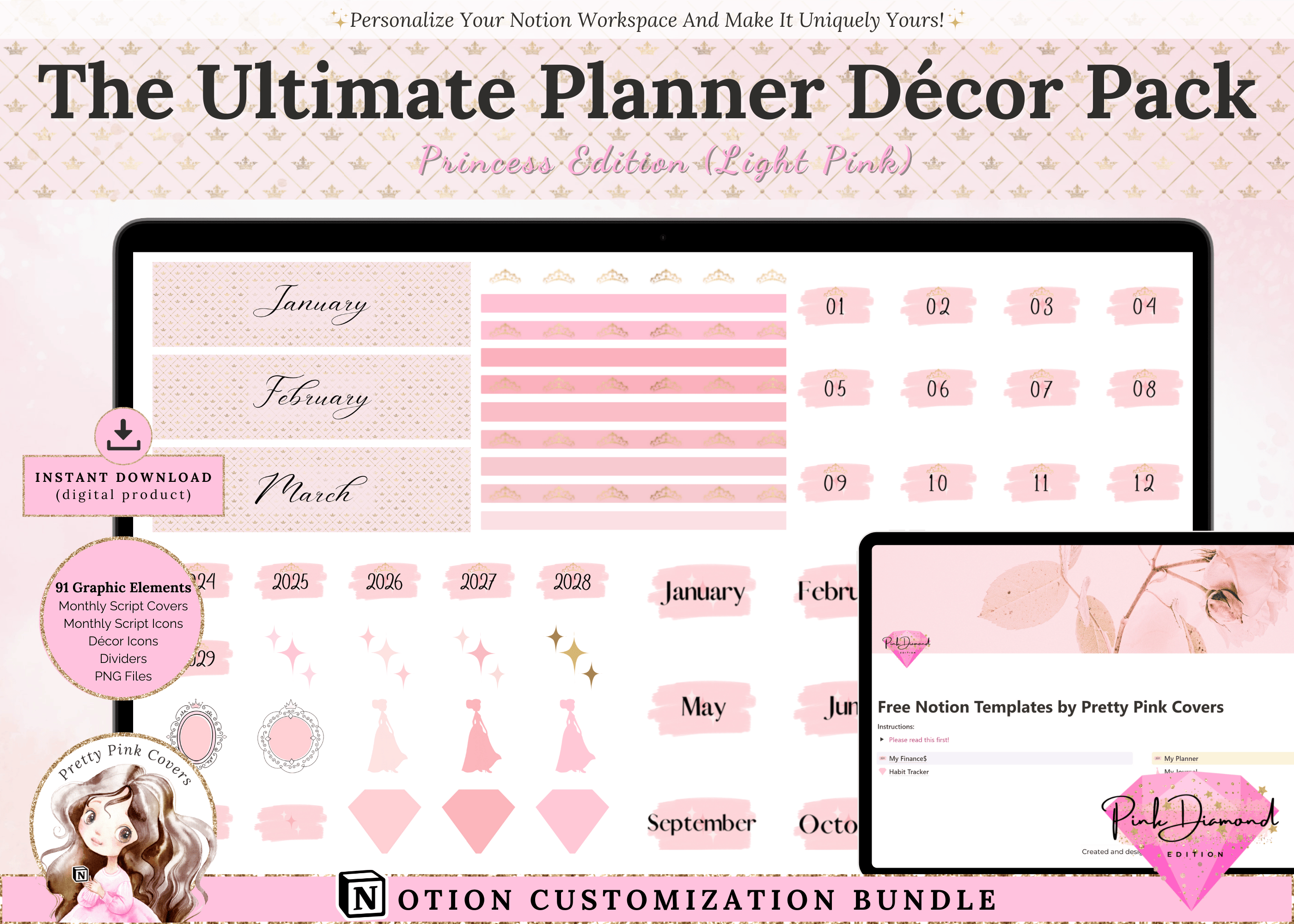 Pretty Pink & Chic - BASIC PINK