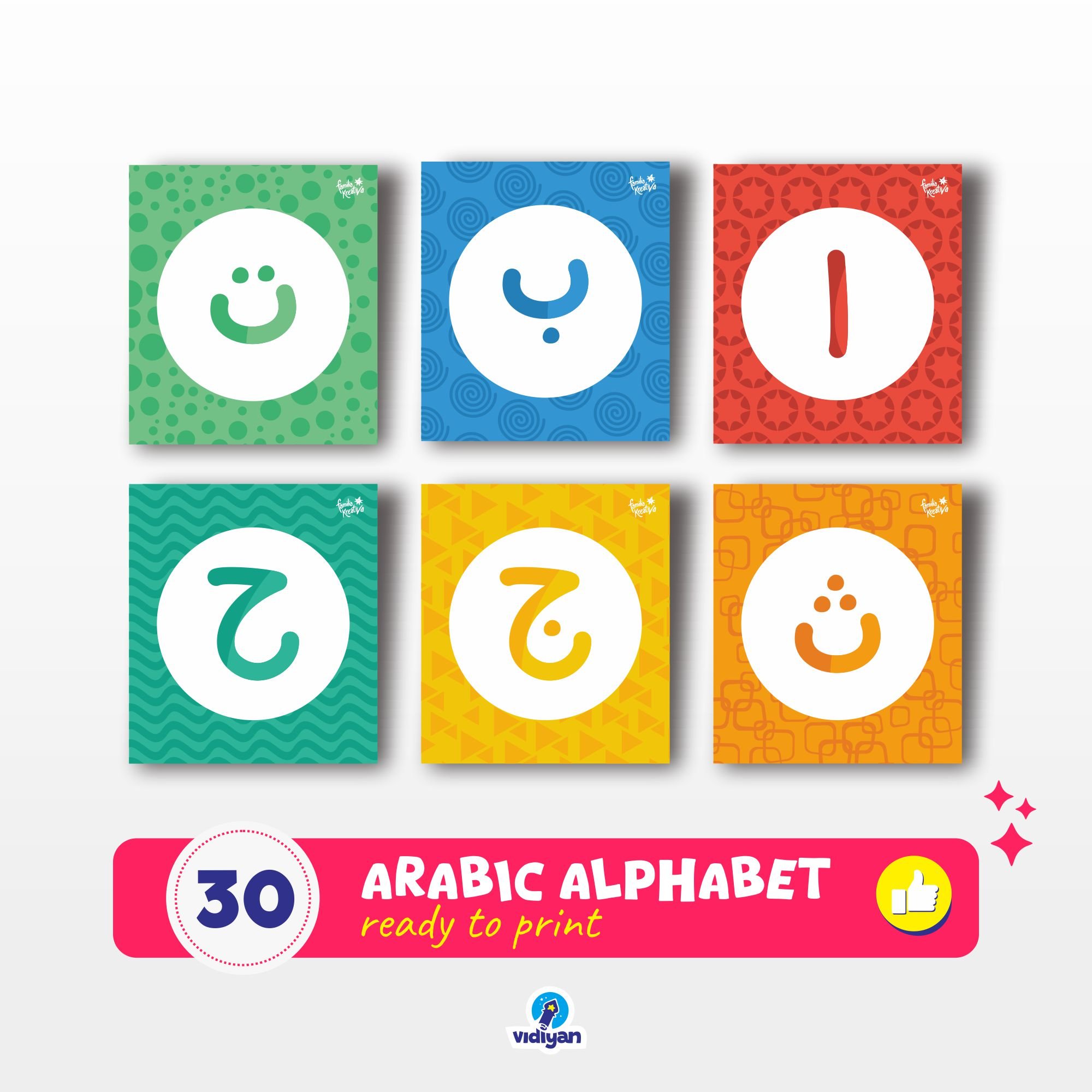 Arabic Alphabet (Hijaiya) - Flashcard Printable - Full Color Version ...