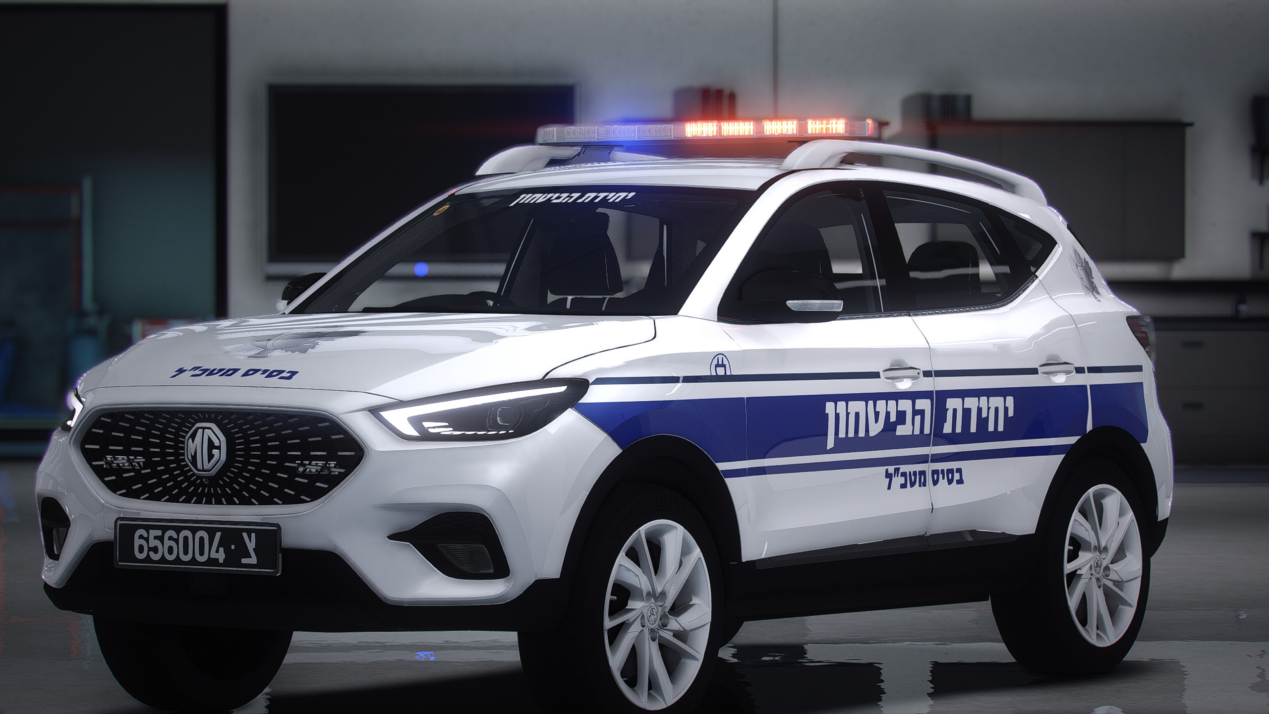 Israel - Matkal Security - MG ZS 2020 - Payhip