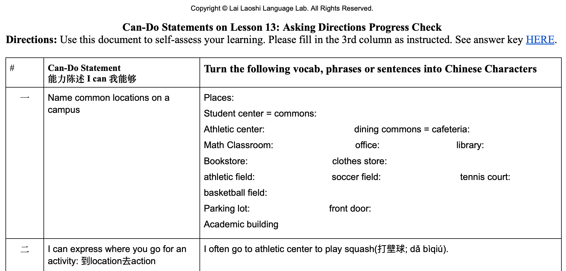 Integrated Chinese Lesson 13 Progress Check & Answer Key - Payhip