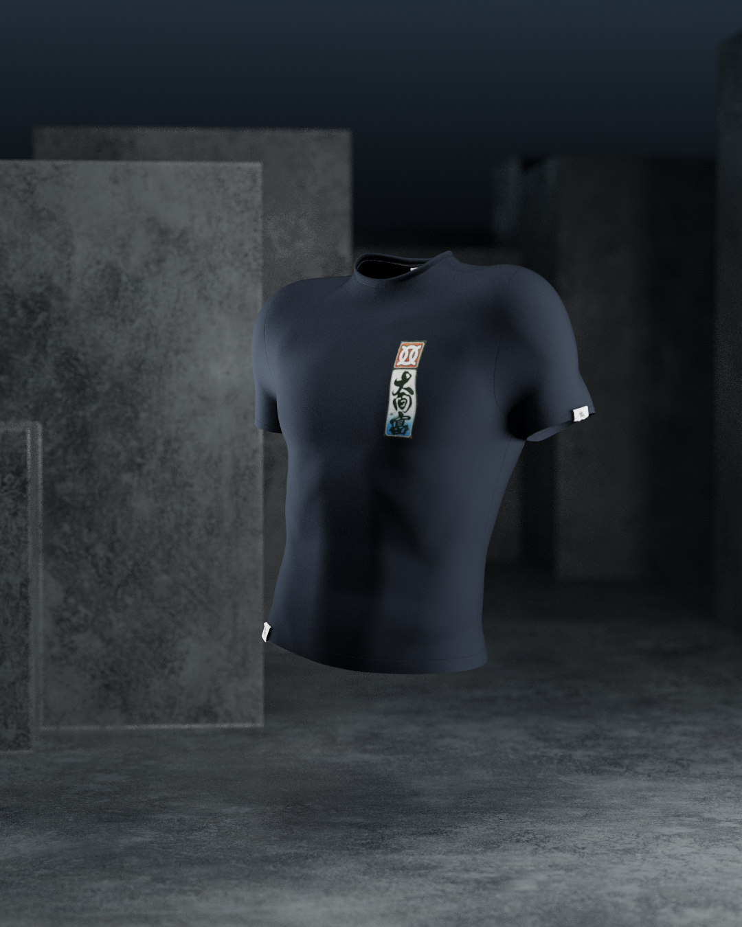 3D Compression Shirt Mockup