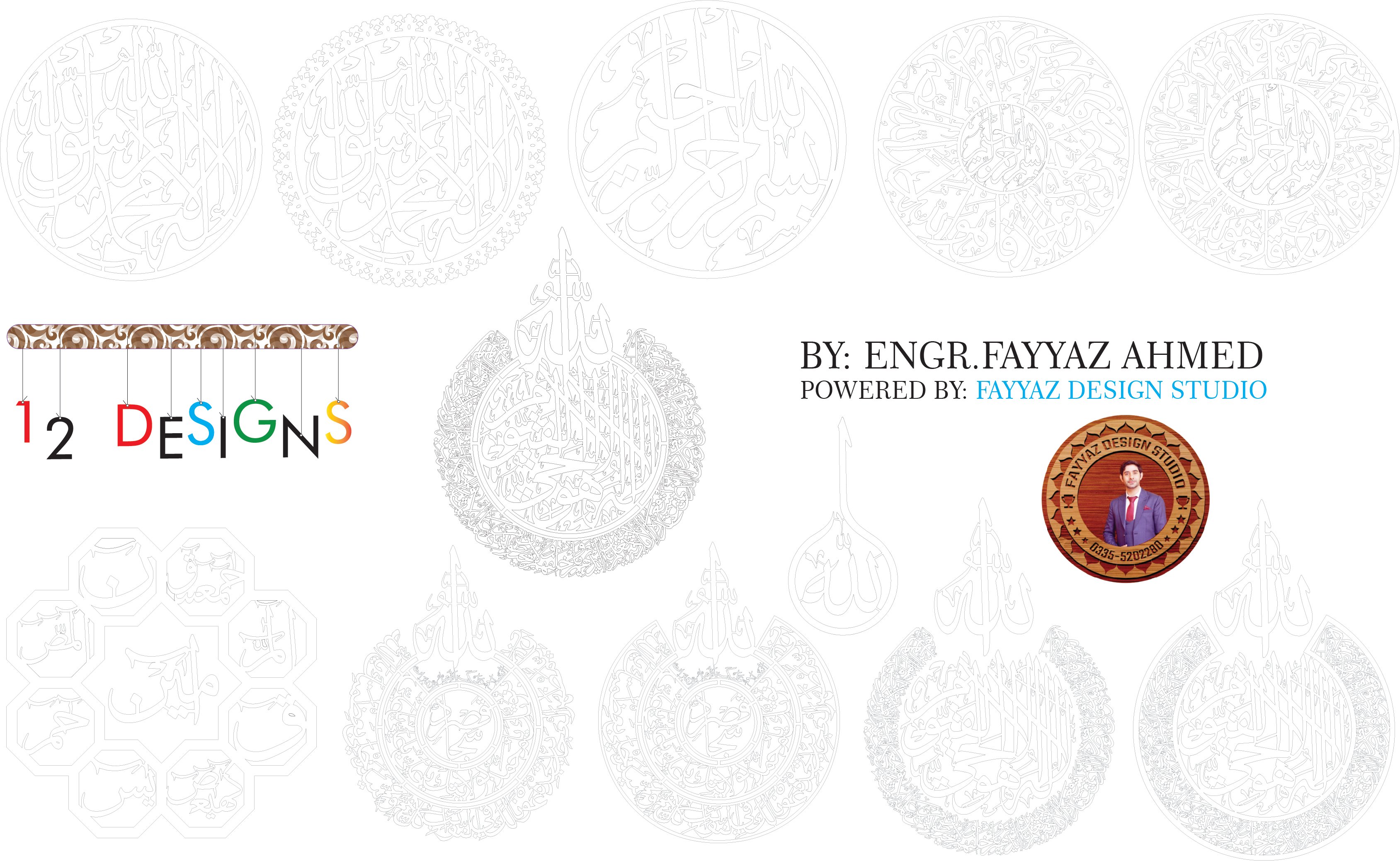 12 Arabic Calligraphy dxf files for CNC Cutting - Payhip