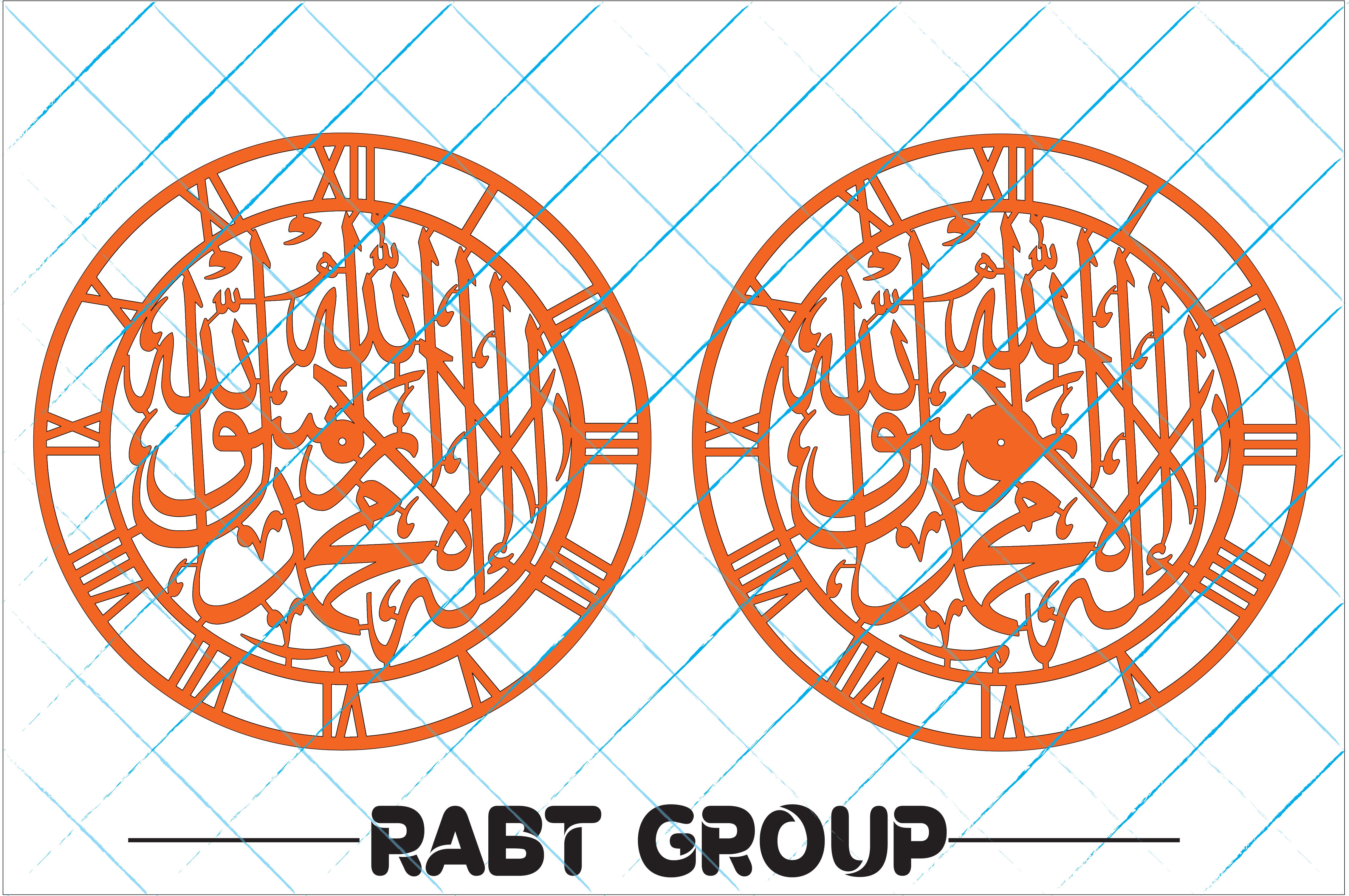 First Kalma Wall Clock Design for CNC Cutting - Payhip