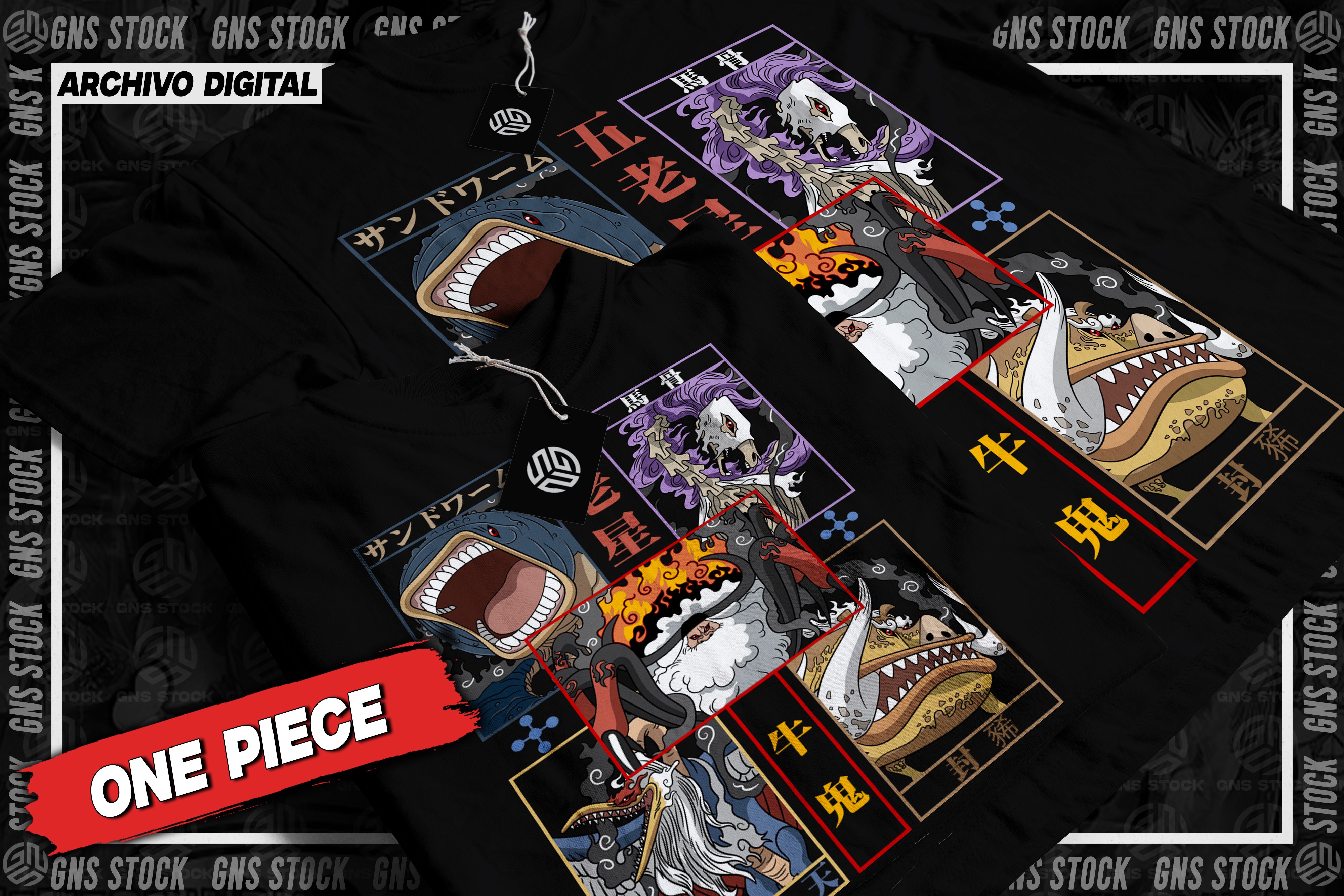 One piece - Payhip