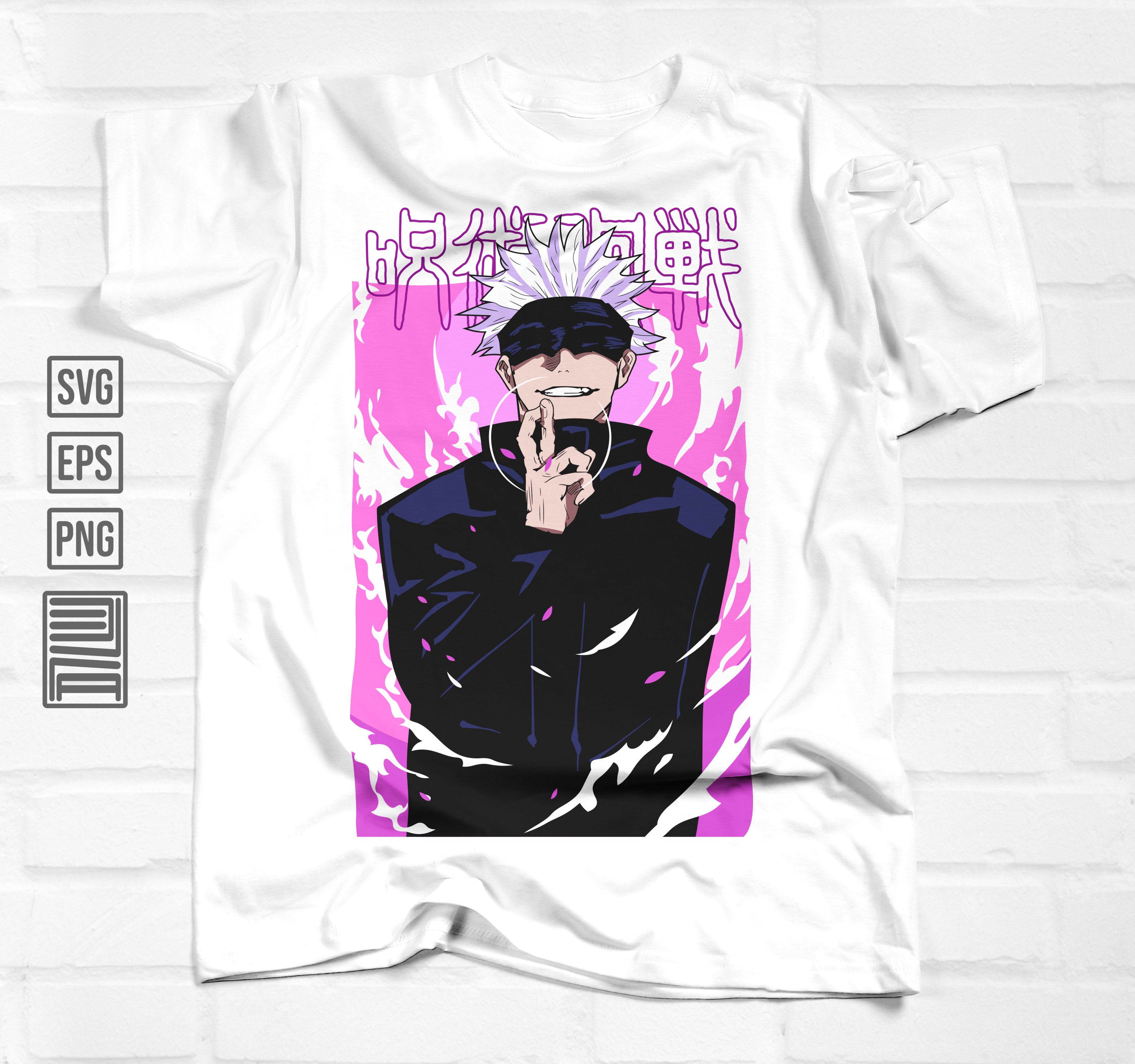 Jujutsu Kaisen - Gojo Satoru Pink Anime Vector Files - Payhip