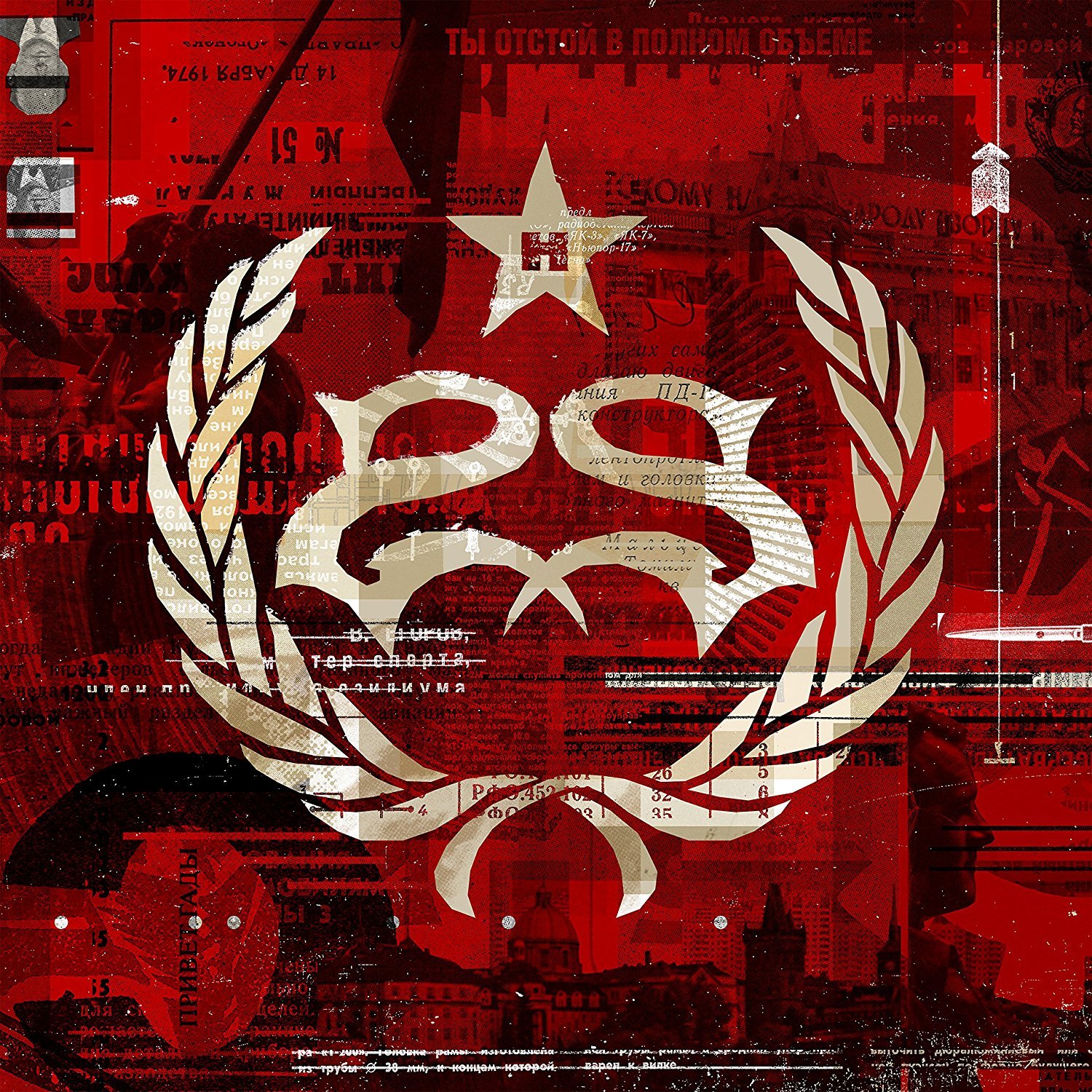STONESOUR - Rose Red Violent Blue