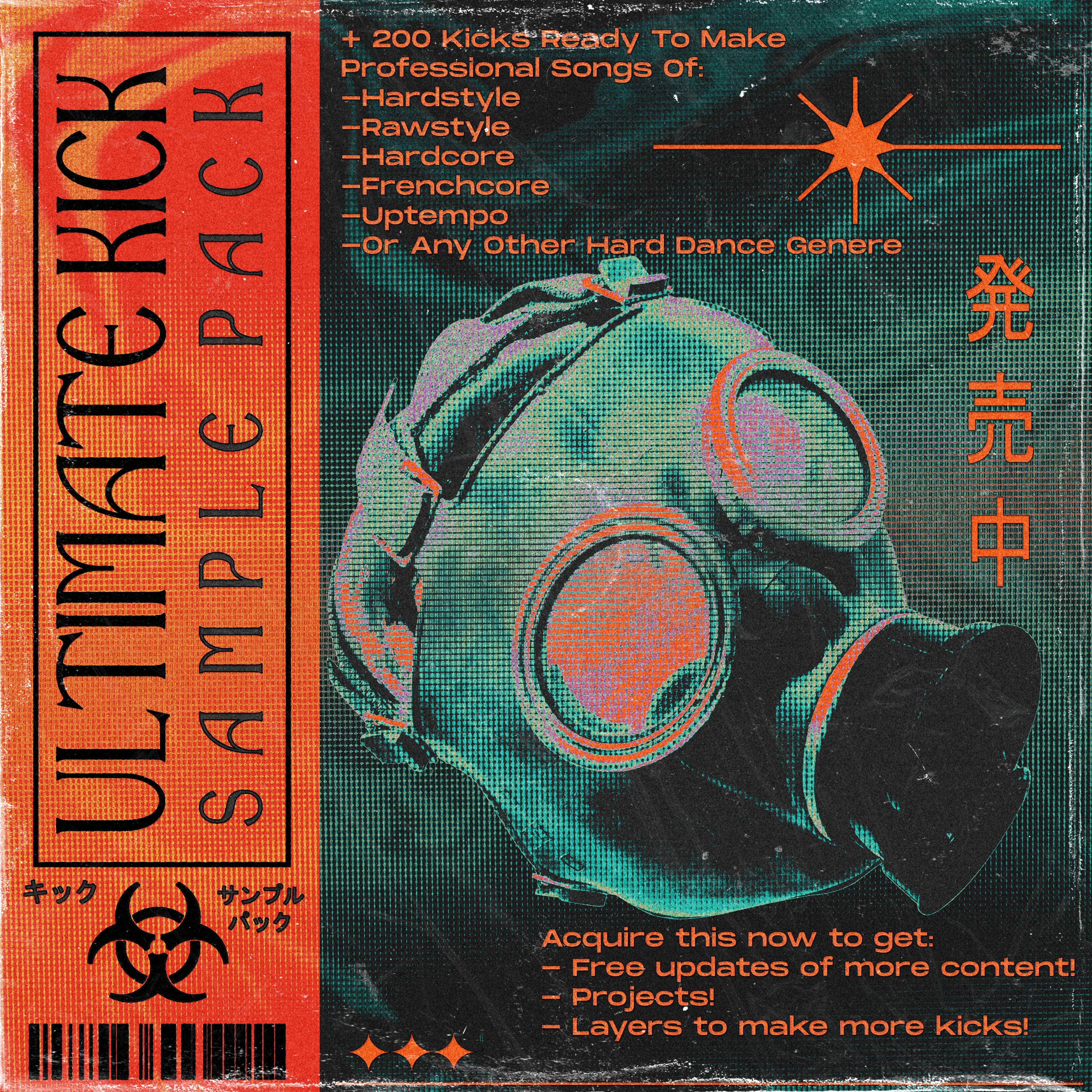 Ultimate Kick Sample Pack Vol.2 Free Updates - Payhip