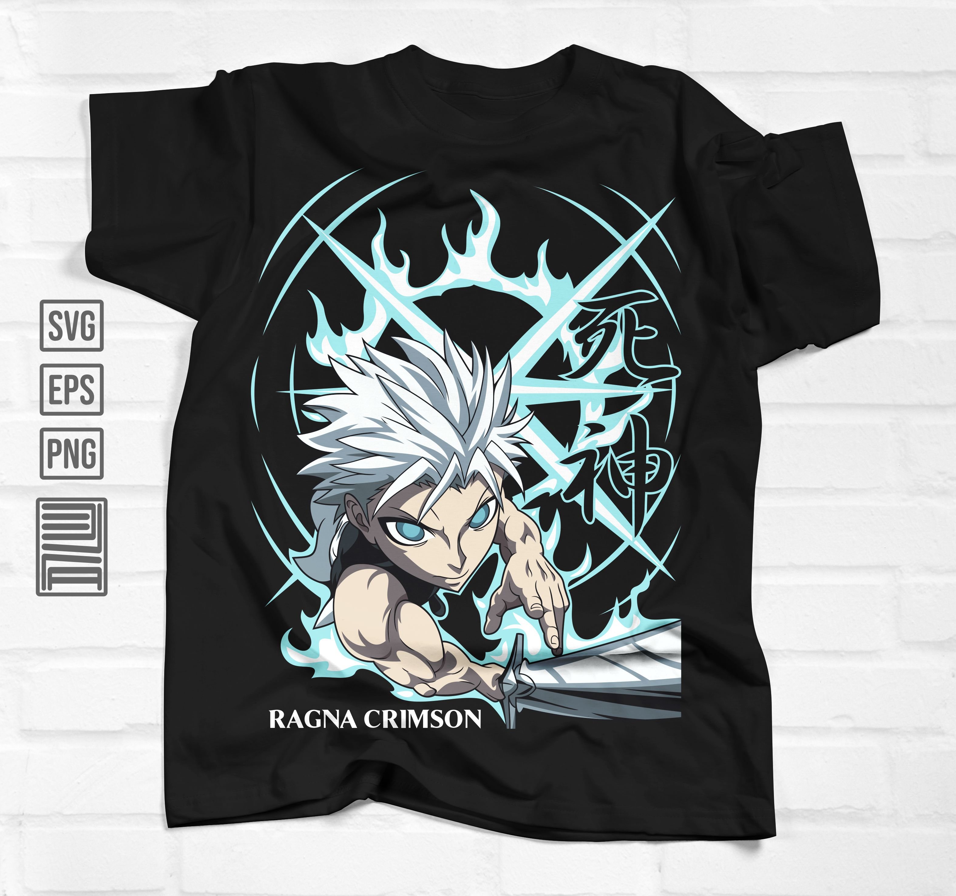 Ragna Crimson - Dragon Hunter Ragna Anime Vector Files - Payhip
