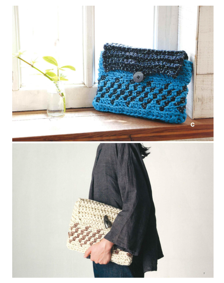 CRC150 - Japanese Crochet Book; Nordic & European Crochet Traditional ...
