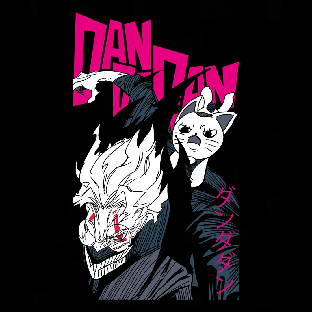 DESIGN VECTOR PREMIUM ANIME DANDADAN V5 (EX) - Payhip