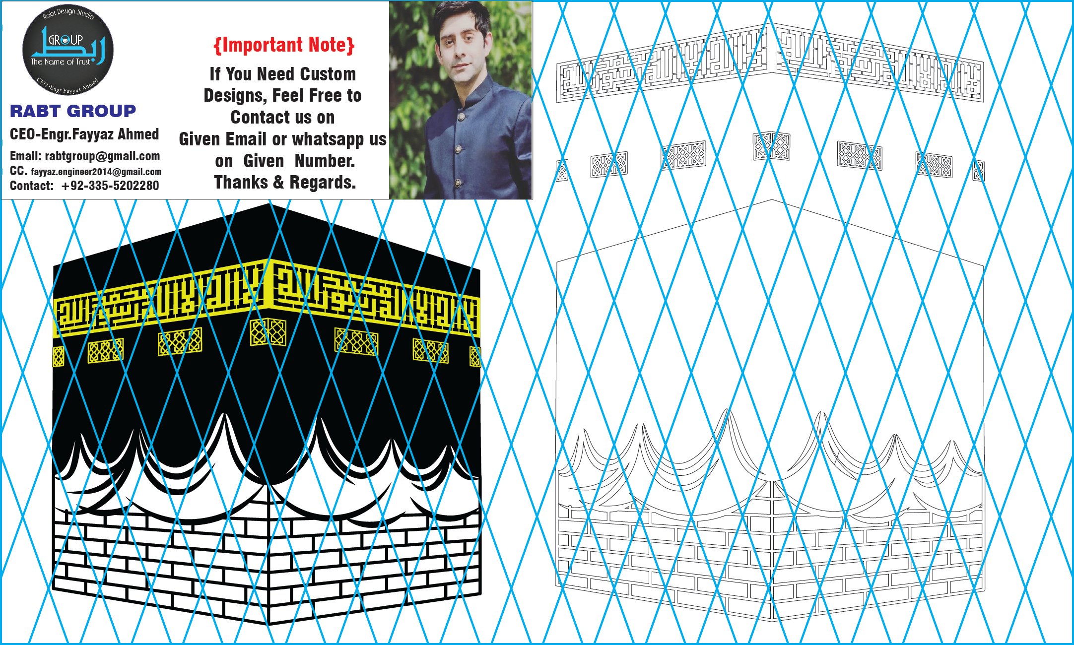 Khana Kaaba with First Kalma | Islamic Decorative CNC Design | Digital ...