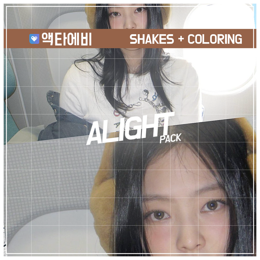 alight pack! [2024] - Payhip