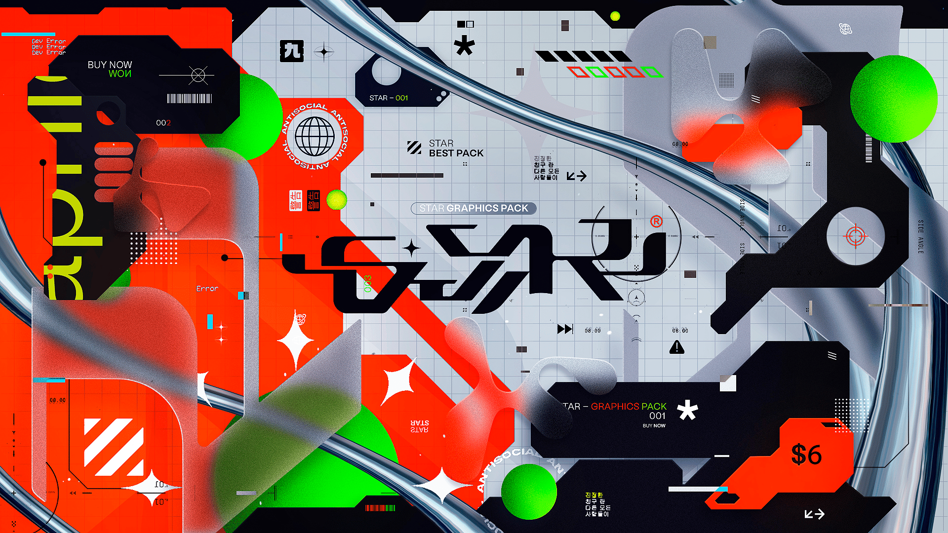 "Stars Graphics" GFX PACK - Payhip
