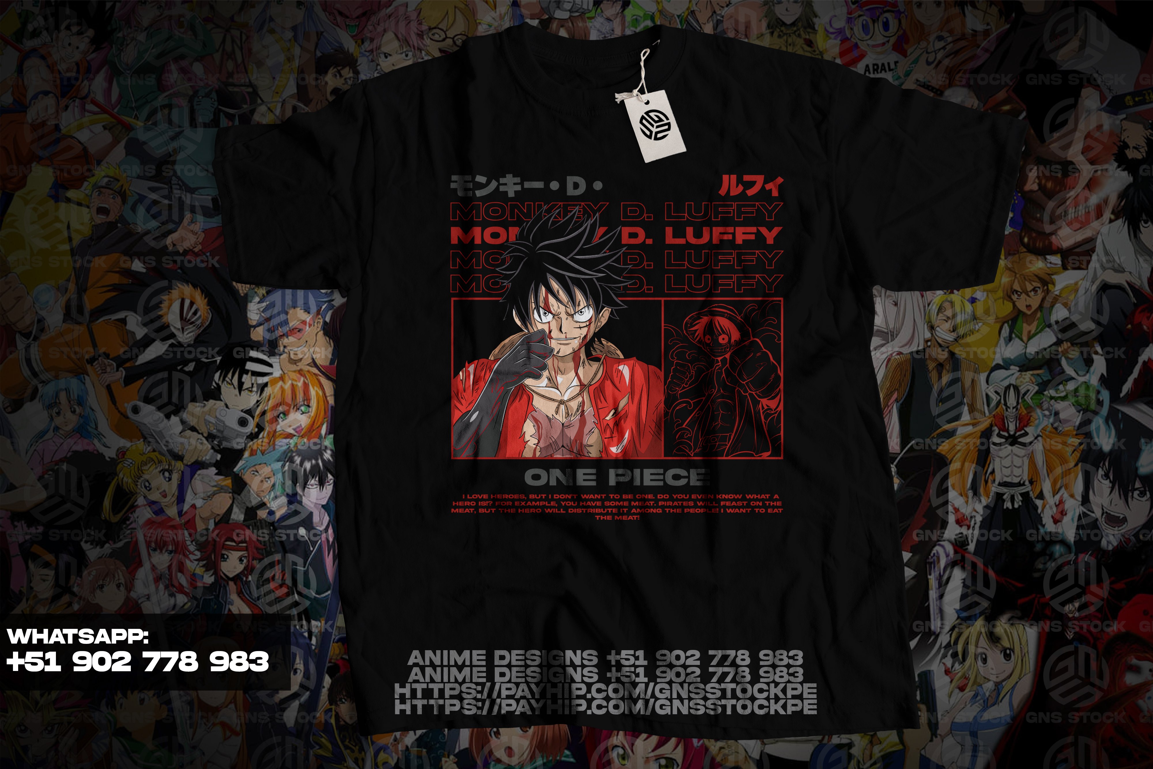 One piece - Payhip