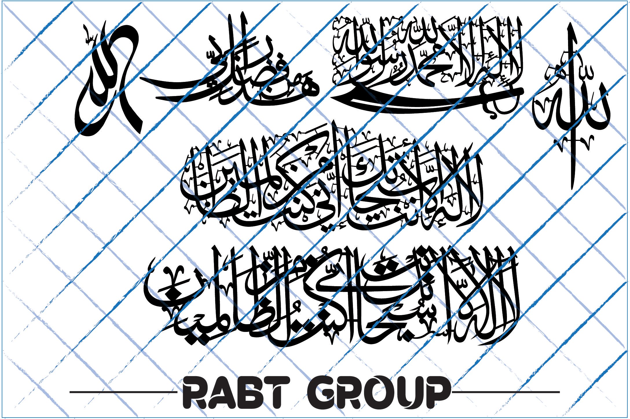 06 Arabic Calligraphy Designs | Intricate Islamic Art for CNC & Laser ...