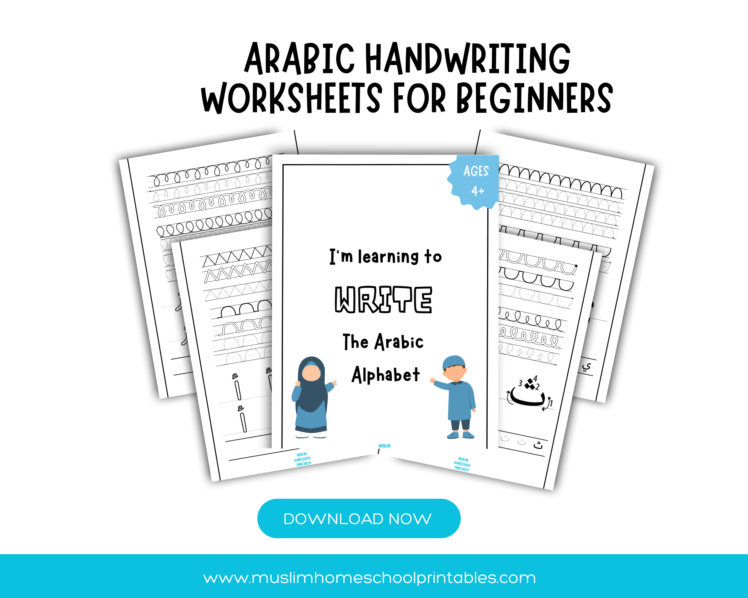 Beginner Arabic Tracing Worksheets