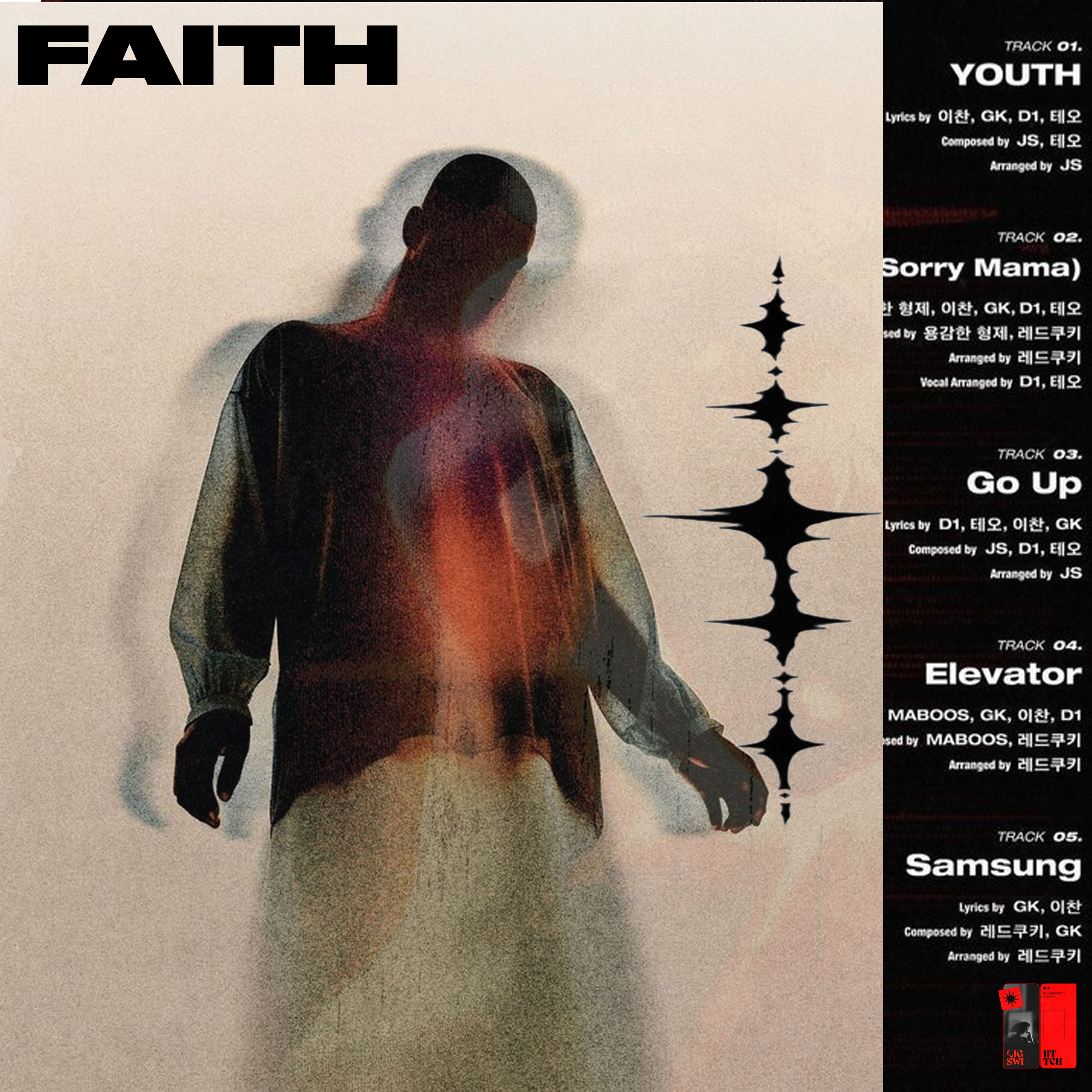 FAITH - RNB TRAPSOUL MIDI CHORD PACK(demo) - Payhip