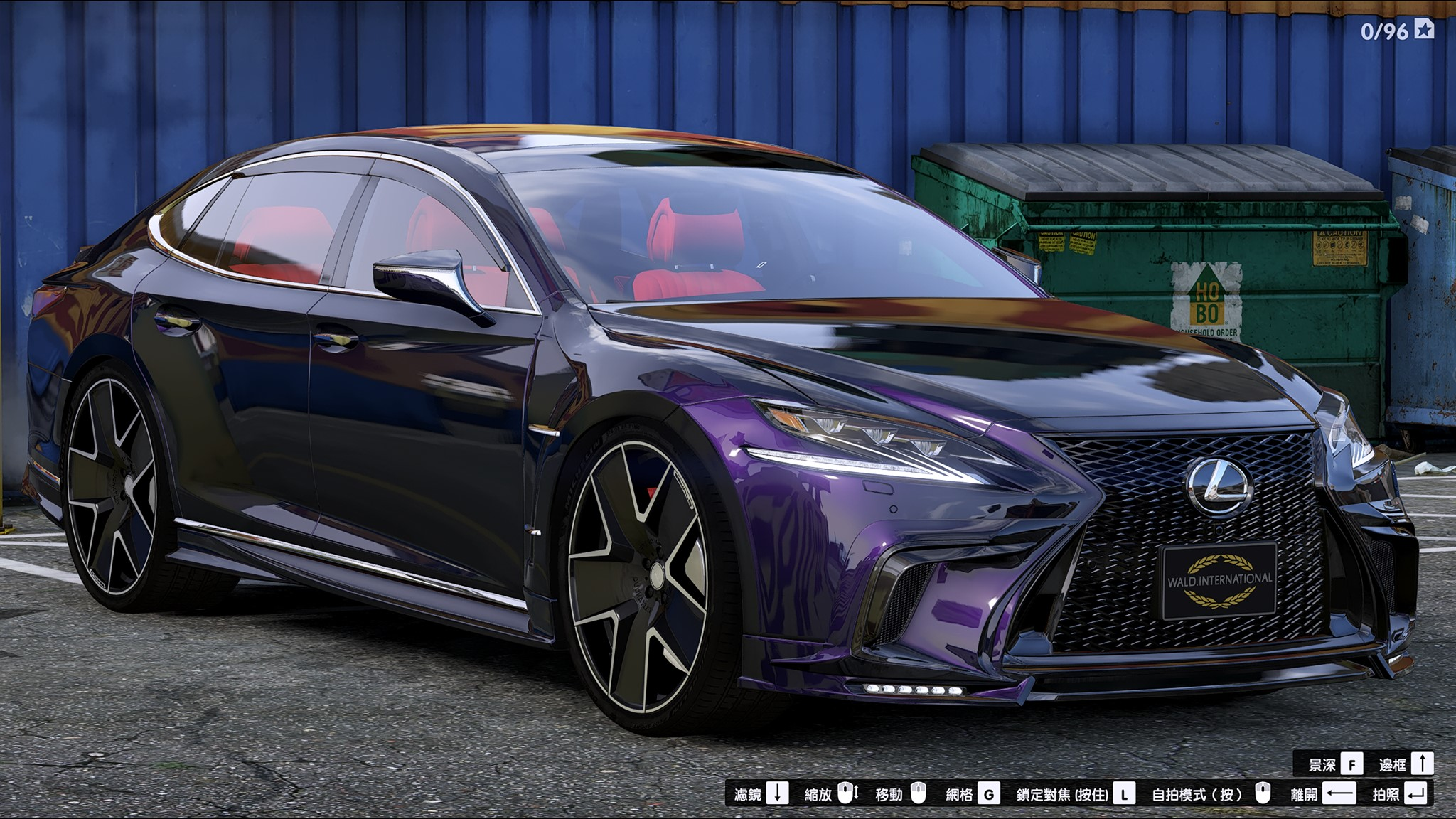 Lexus LS500 Wald 2020 - Payhip