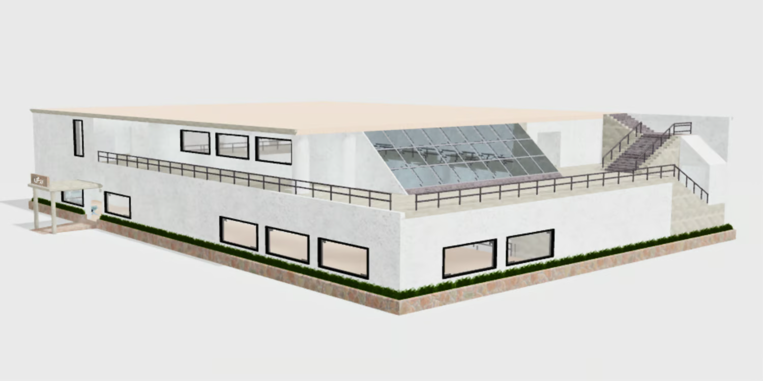 Afghanistan Hospital - Payhip