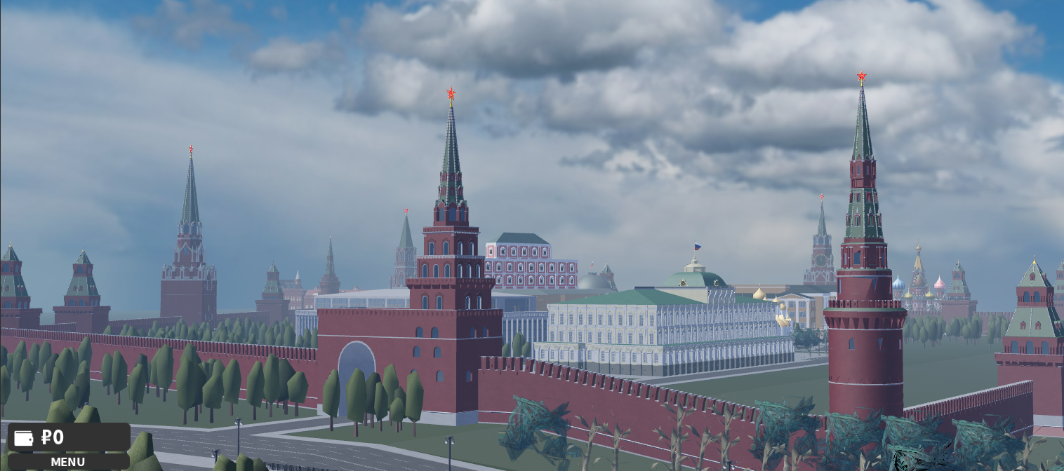 Cold War Soviet City of Moscow - Payhip