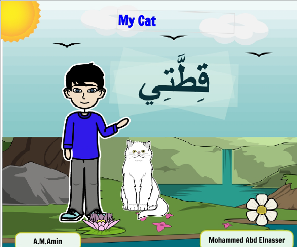Short story for kid ( Arabic - english) - Payhip