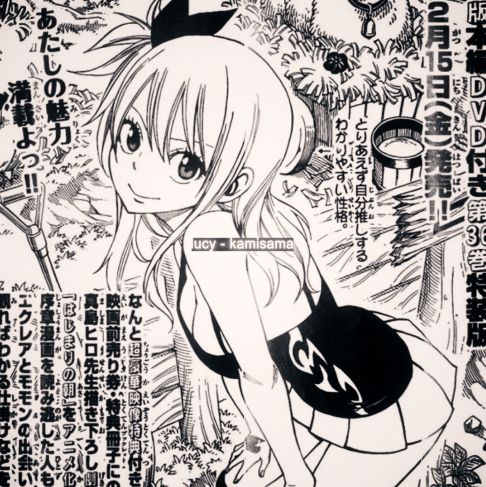 lucy heartfilia - kamisama - Payhip