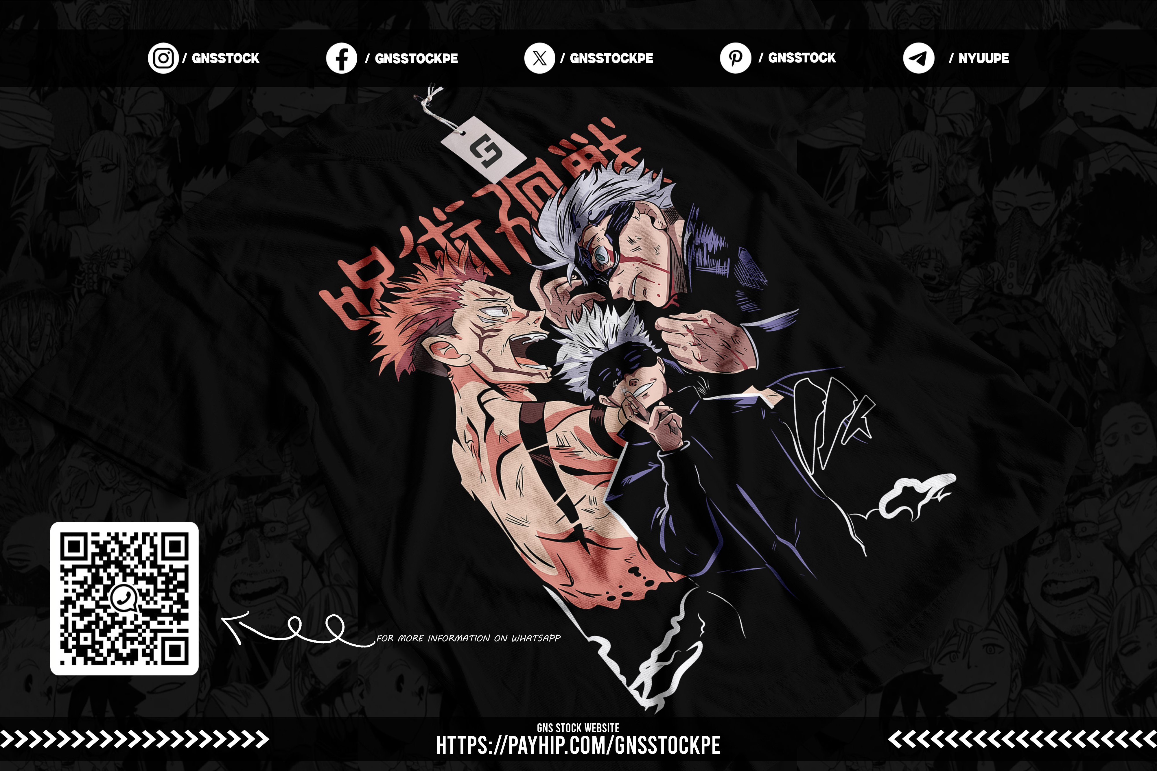 Jujutsu kaisen - Payhip