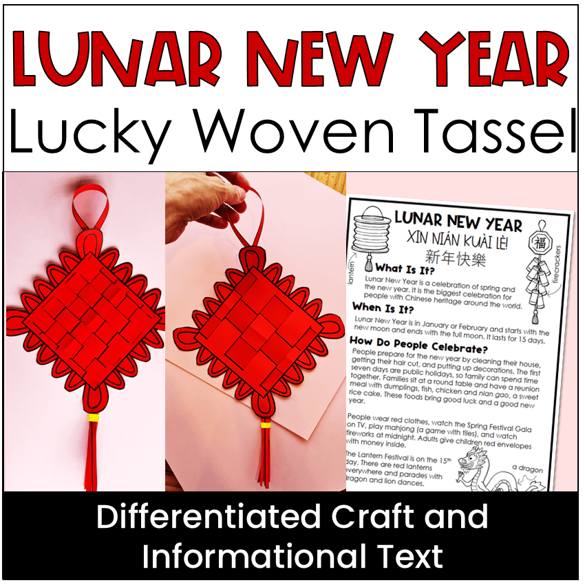 Lunar New Year Decoration Craft Reading Comprehension 1st, 2nd, 3rd Grade