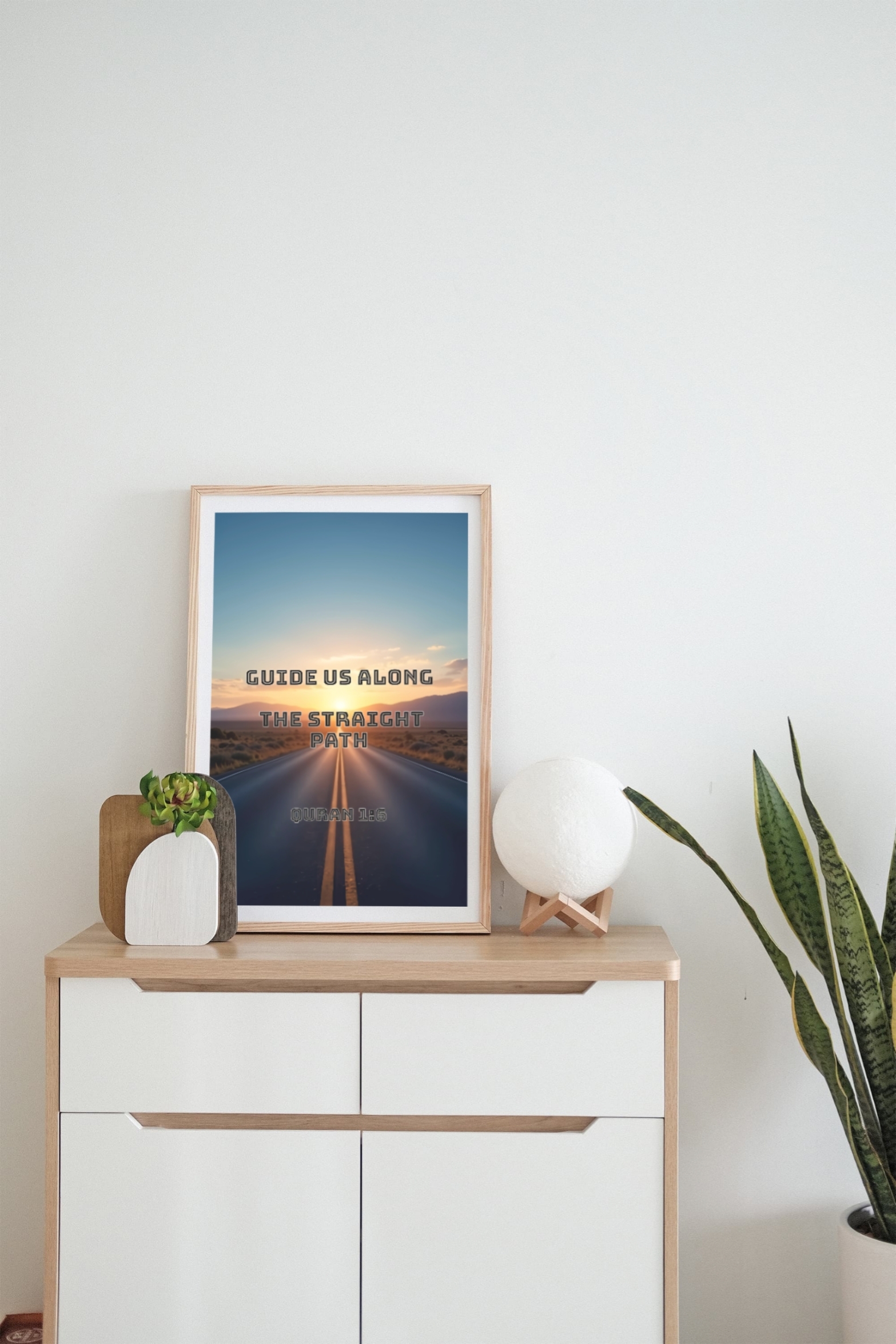 Quran 1:6 Printable Wall Art - The Straight Path - Islamic Guidance ...