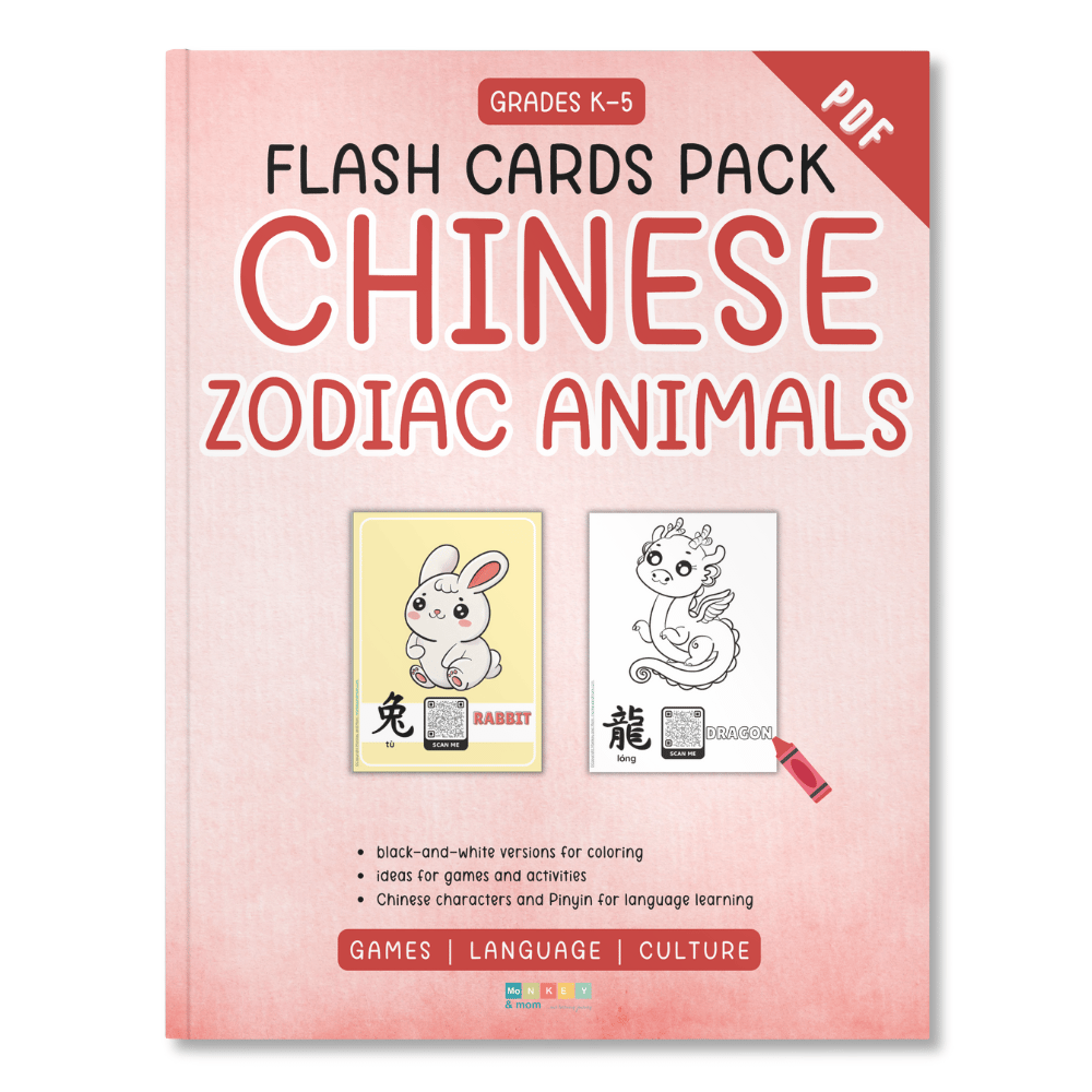 Chinese Zodiac Bundle preK-3
