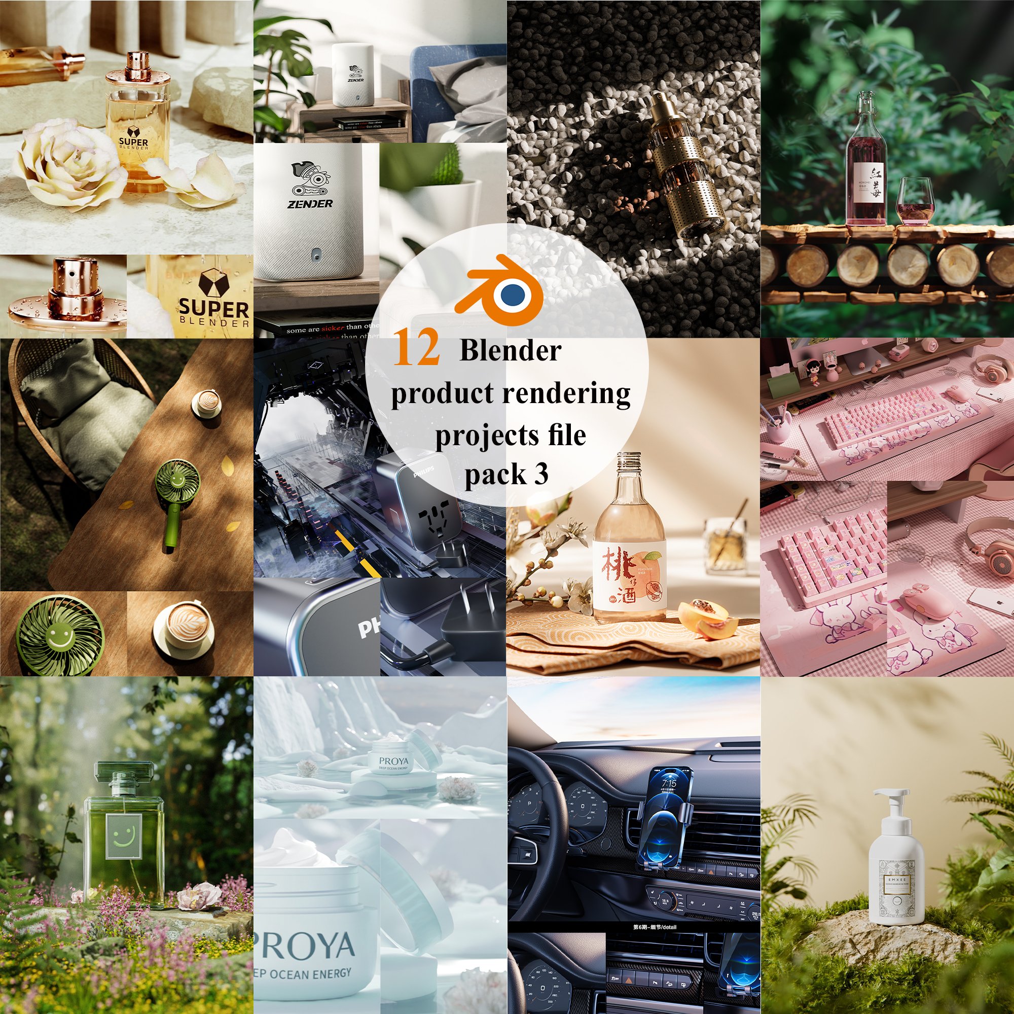 Blender scene download | 12 project file - light,texture and matarials ...
