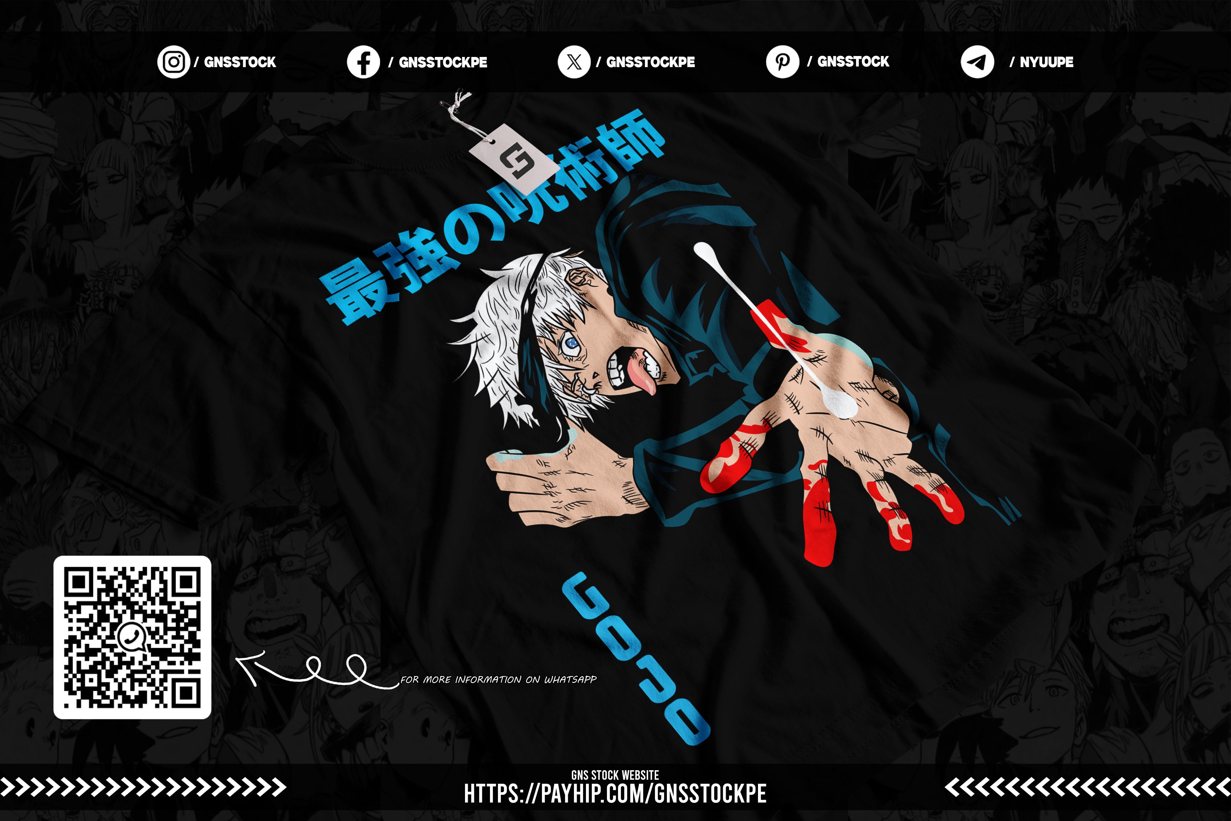 Jujutsu kaisen - Payhip