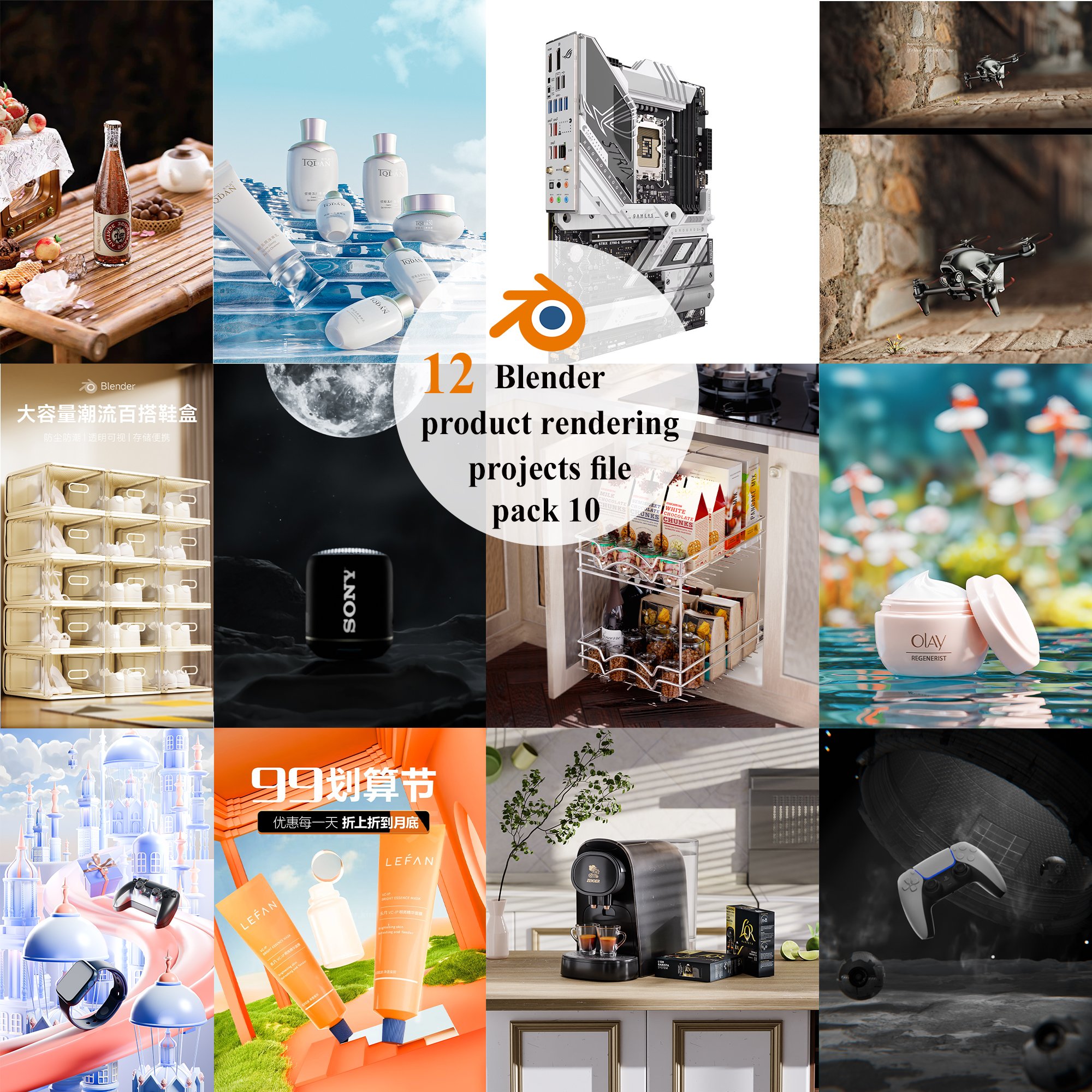 High Quality Blender product rendering 12 project file - light,texture ...