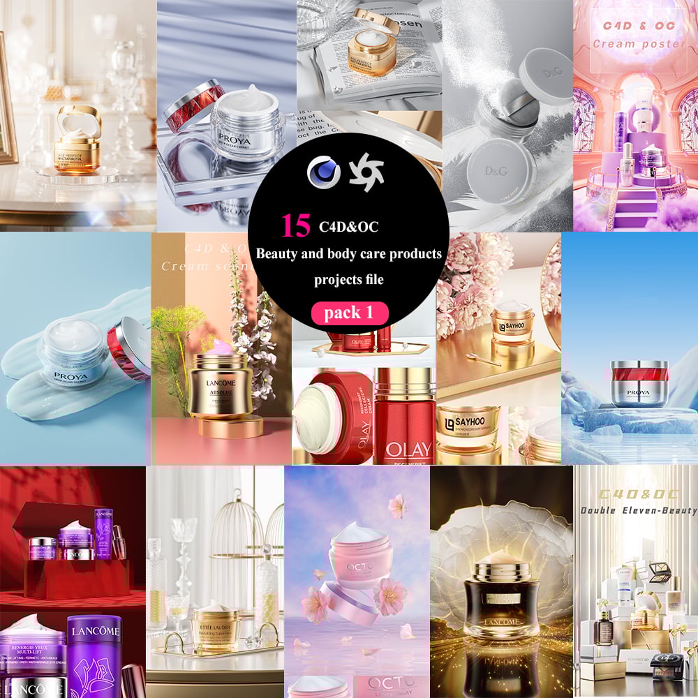 C4D and Octane project file - Beauty and body care products 15 project file - light,texture and ...