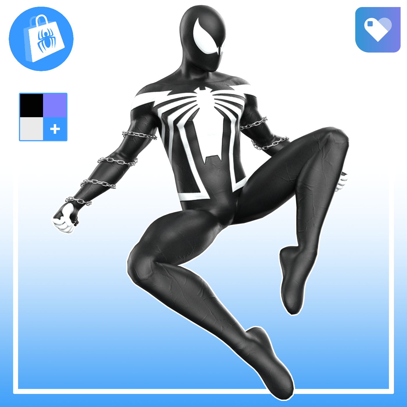 [VRC] The Lair - "War" Texture Pack - Payhip