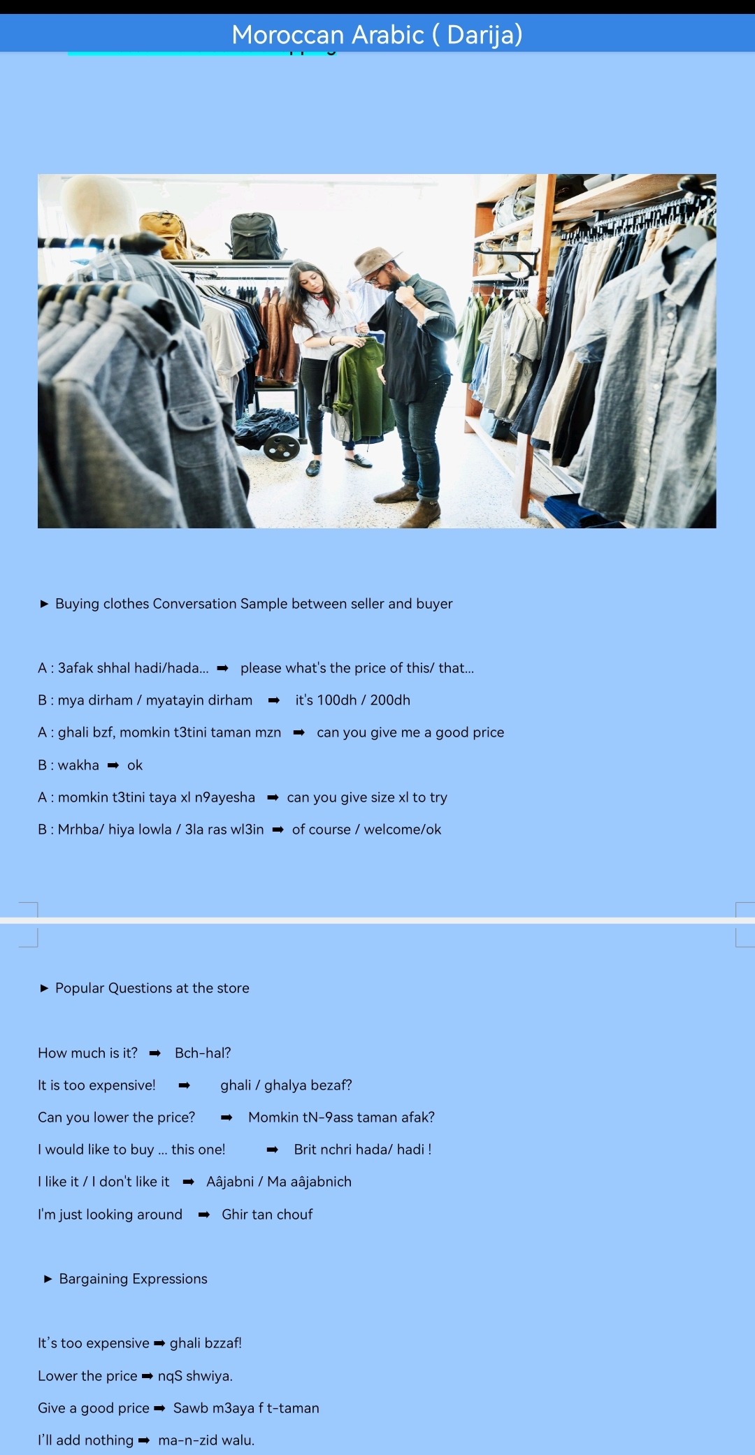 Learn Moroccan Arabic aka Darija step by step A1 for everyday ...