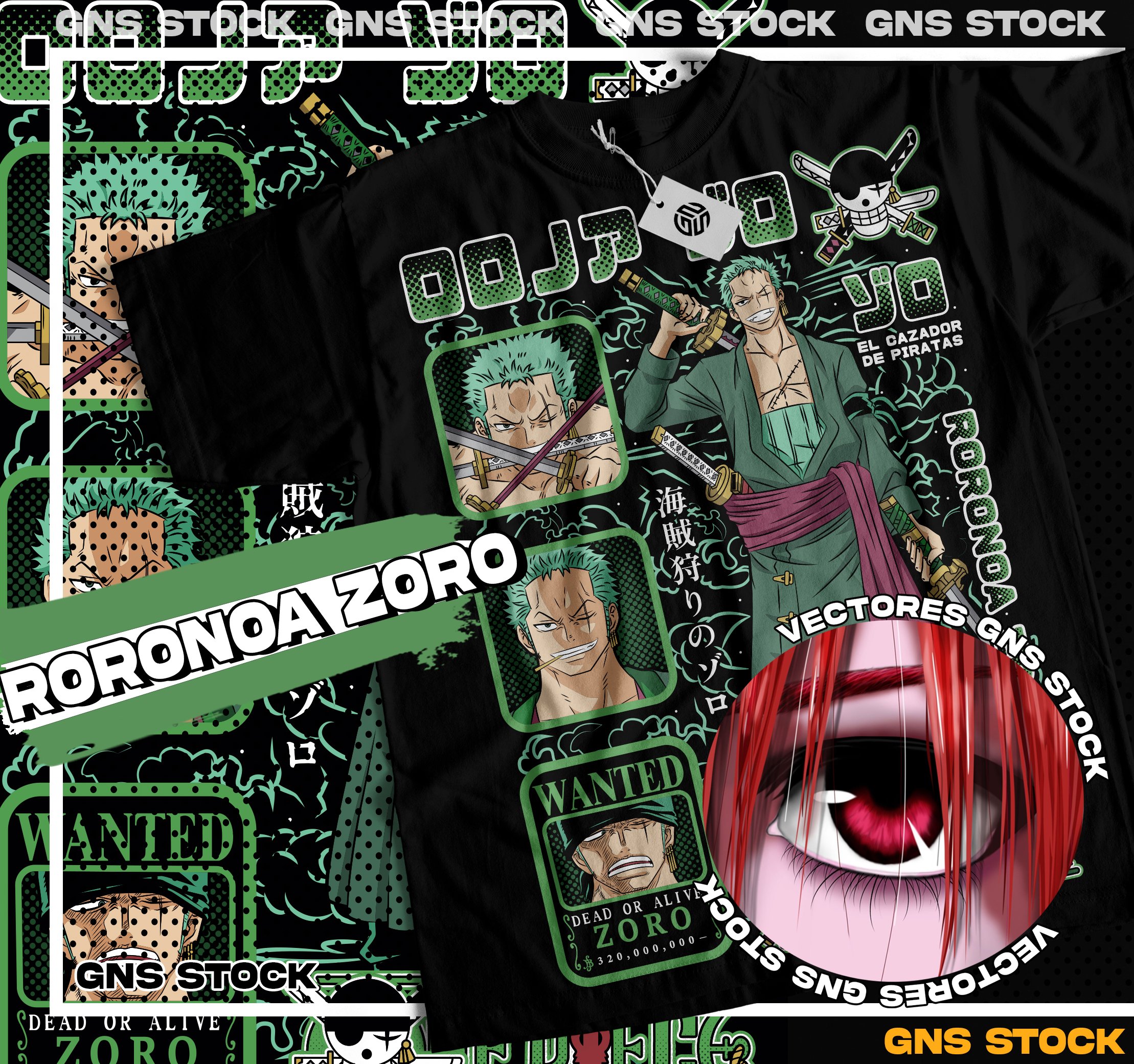 One piece - Payhip