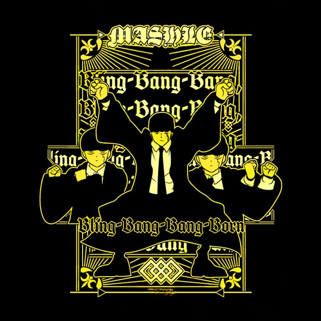 DESIGN VECTOR PREMIUM ANIME MASHLE V5 (EX) - Payhip