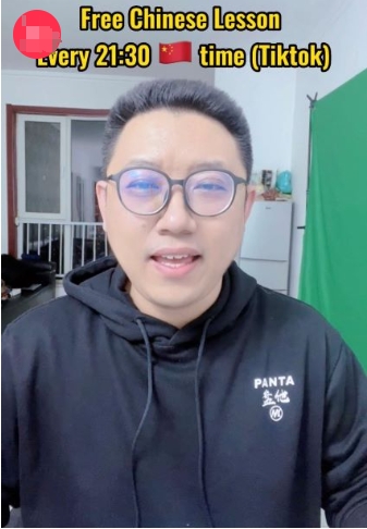 Michael's live stream collection - Payhip