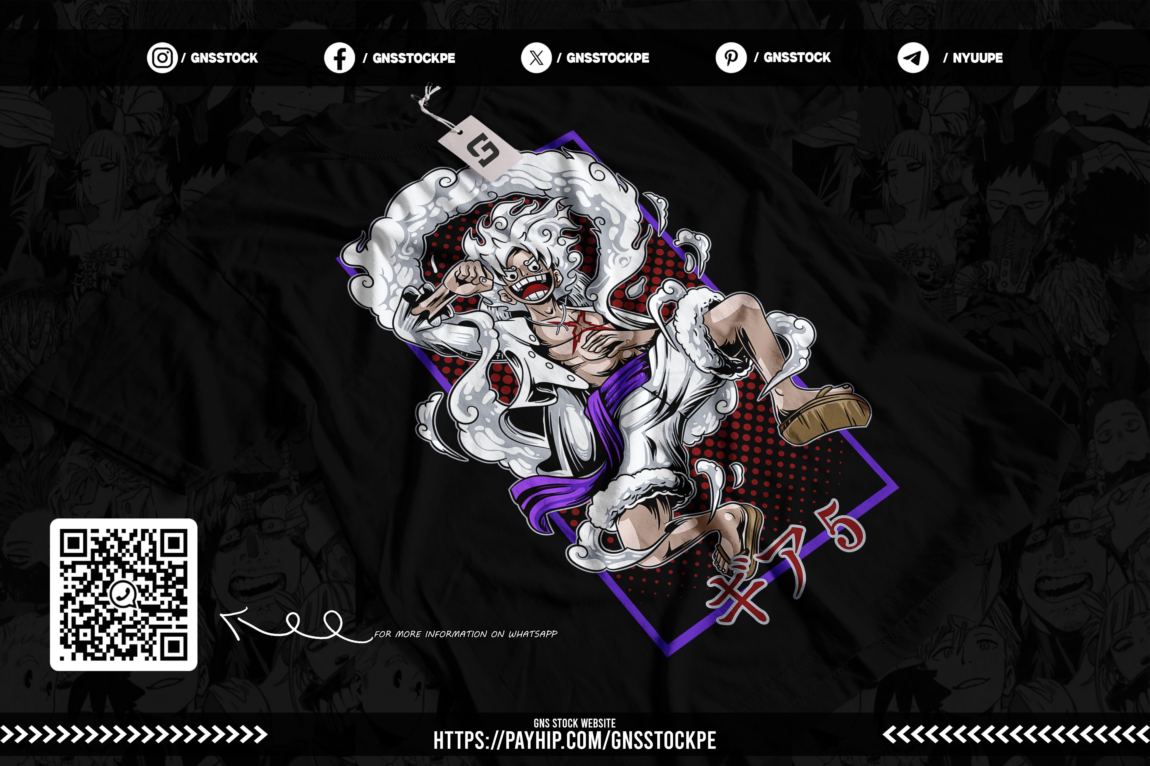 One piece - Payhip